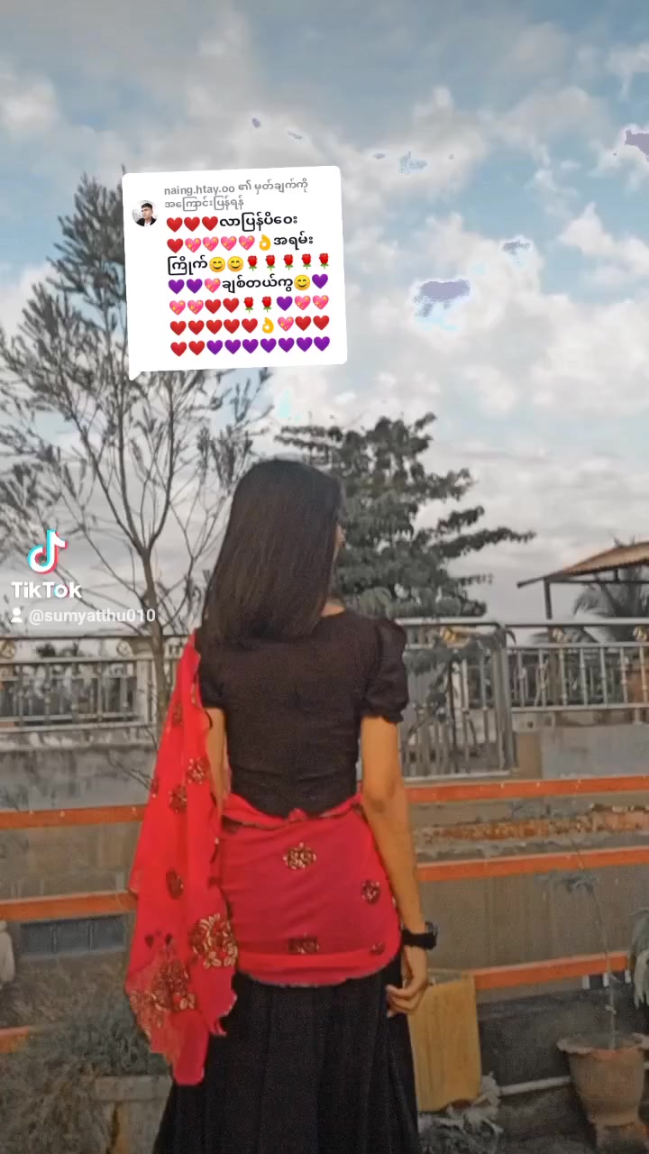 @naing.htay.oo ကို စာပြန်နေသည် | su myat thu132 (@sumyatthu010)