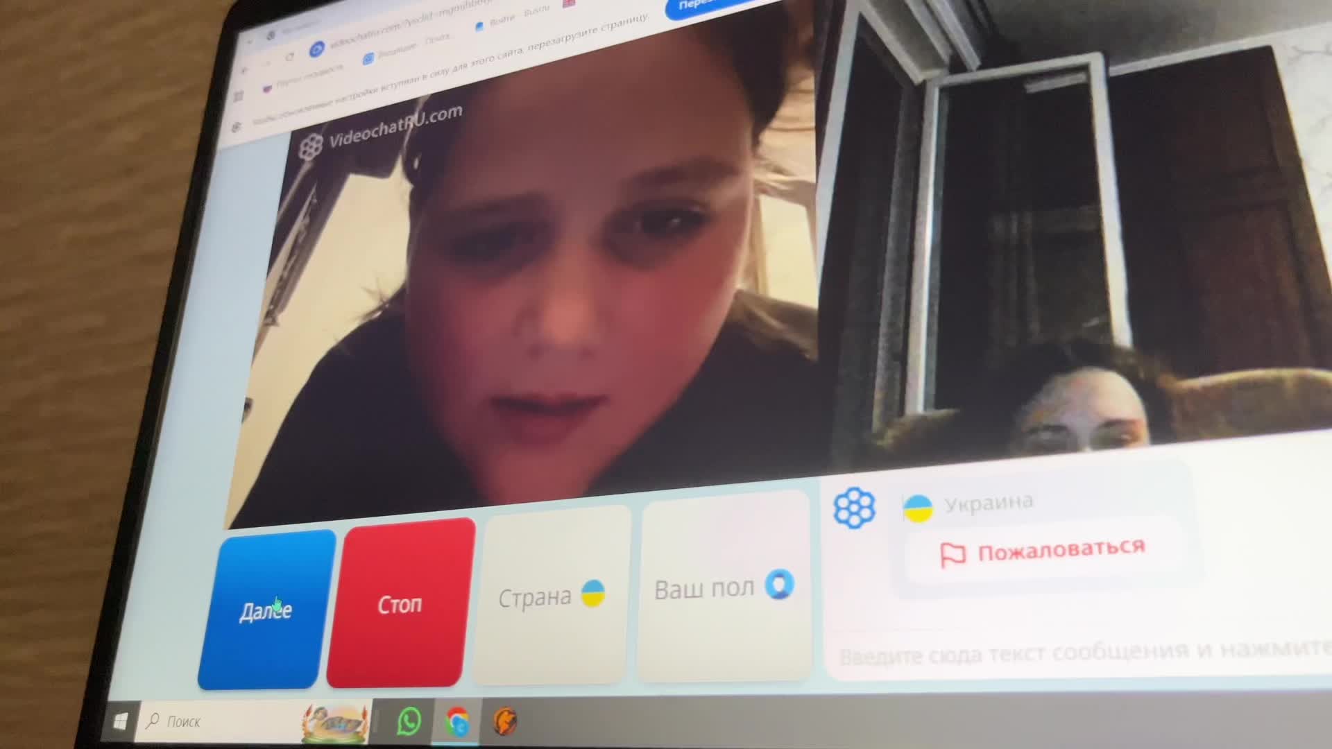 Please stop it🫶🏼 | Emma Riott (@emma.riott)