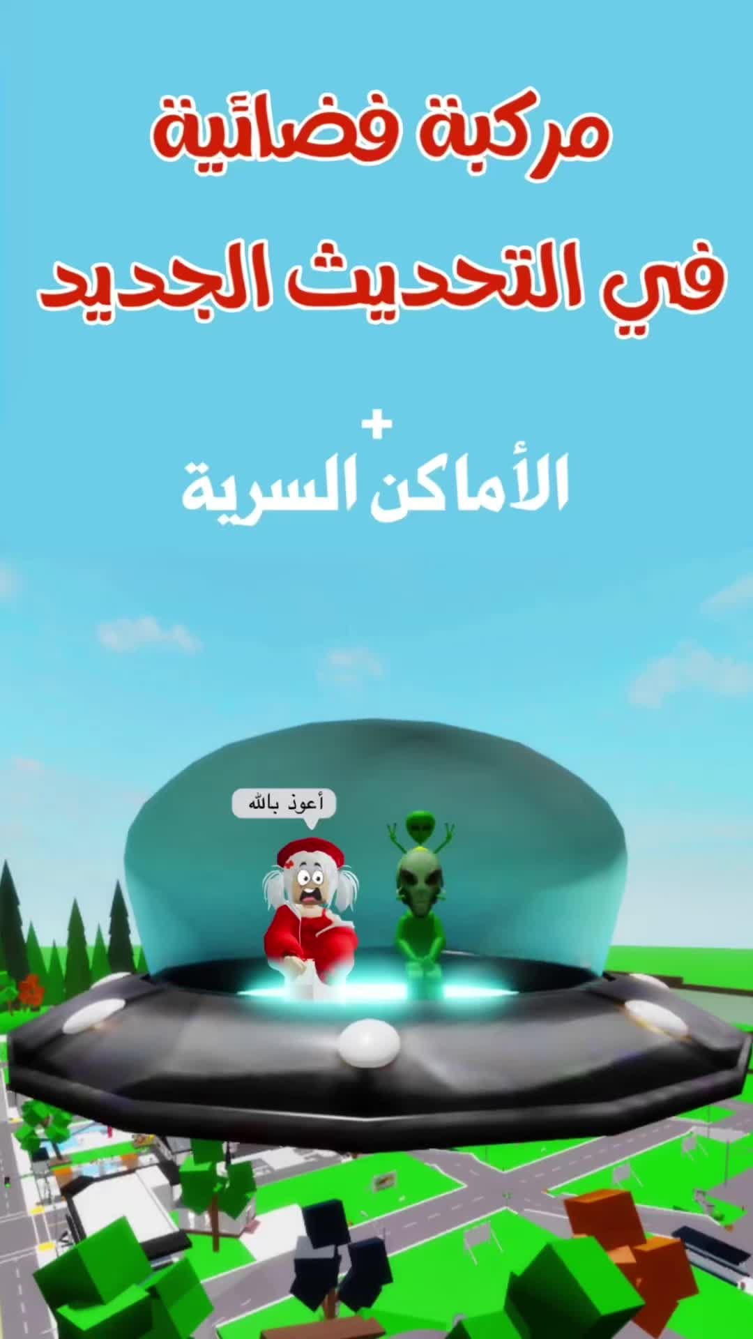 لانا و رورو (@lana_roro) - Urlebird