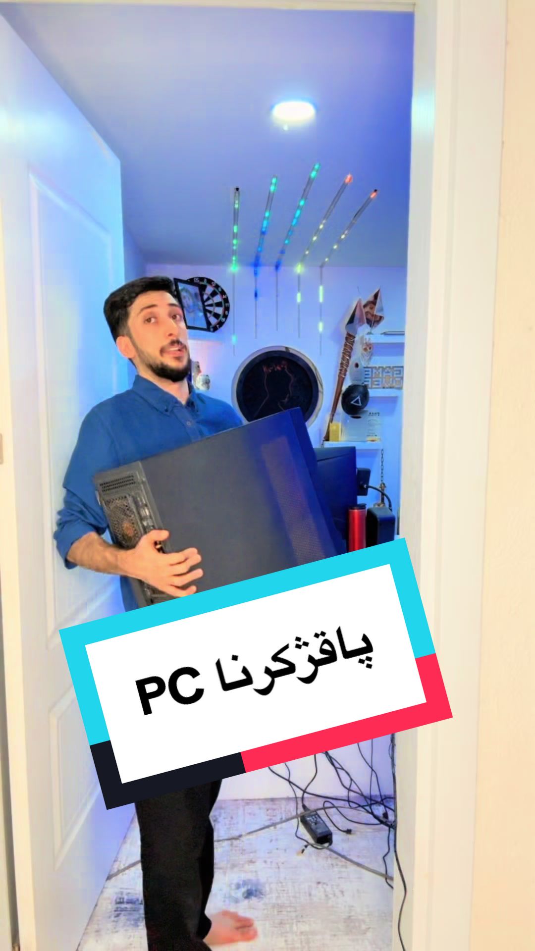 L O R D (@lord.b22) - Urlebird