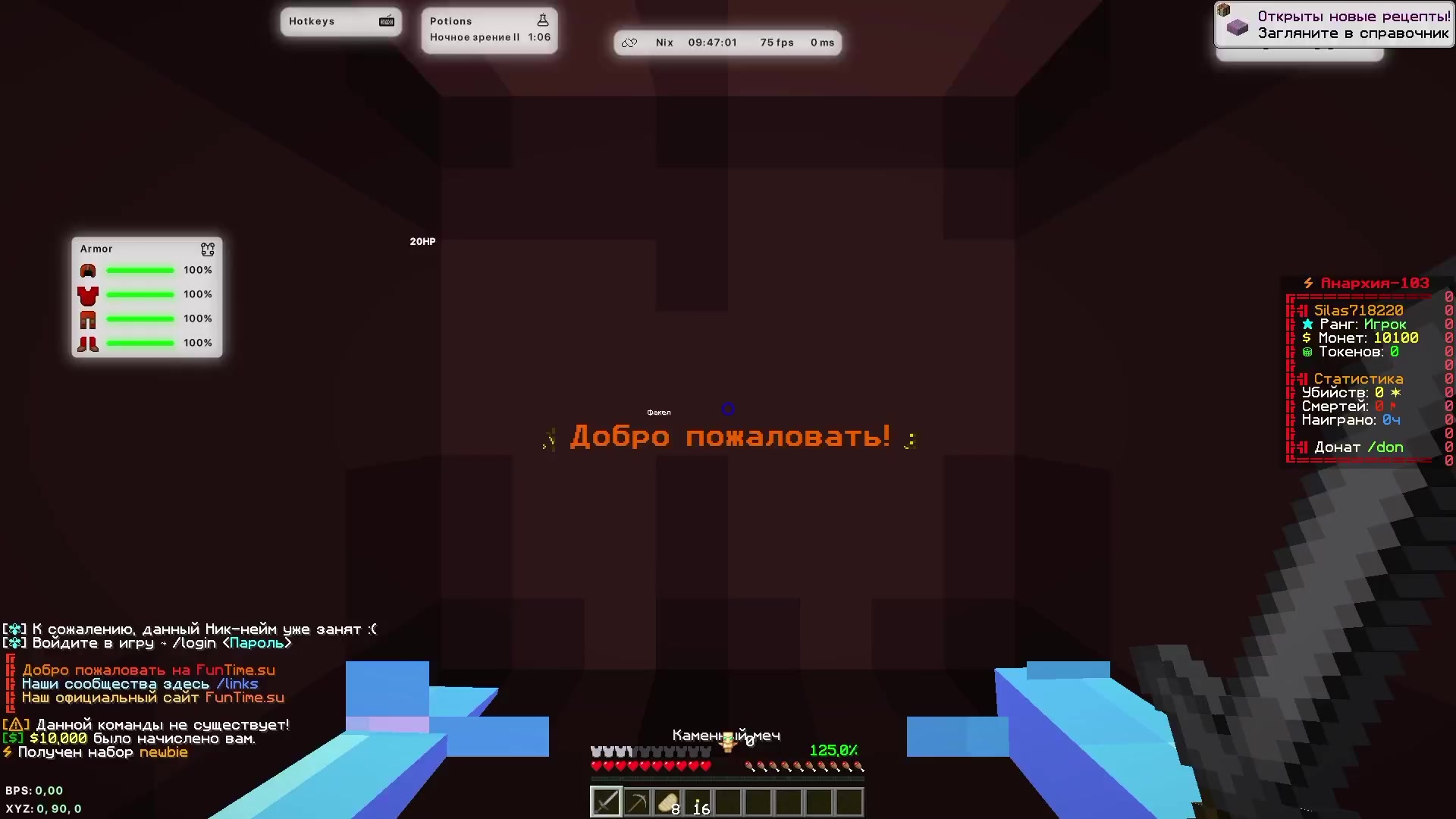 Nix Project (@nixclient) - Urlebird