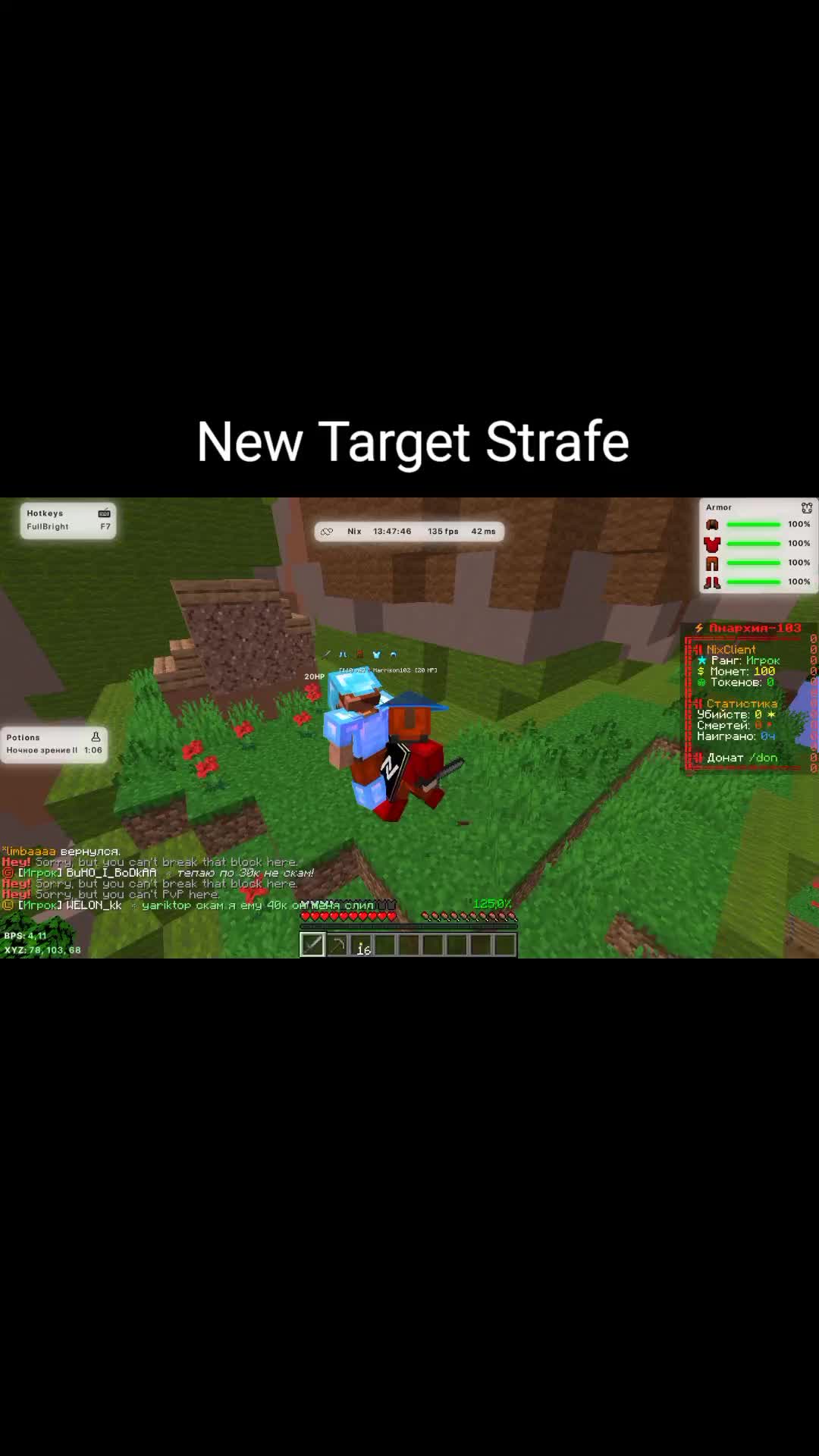 Nix Project (@nixclient) - Urlebird
