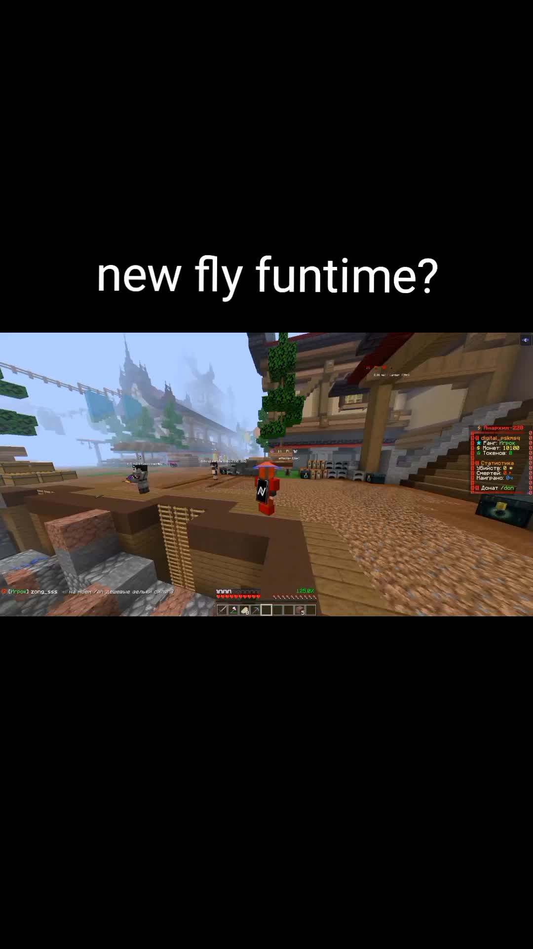 Nix Project (@nixclient) - Urlebird