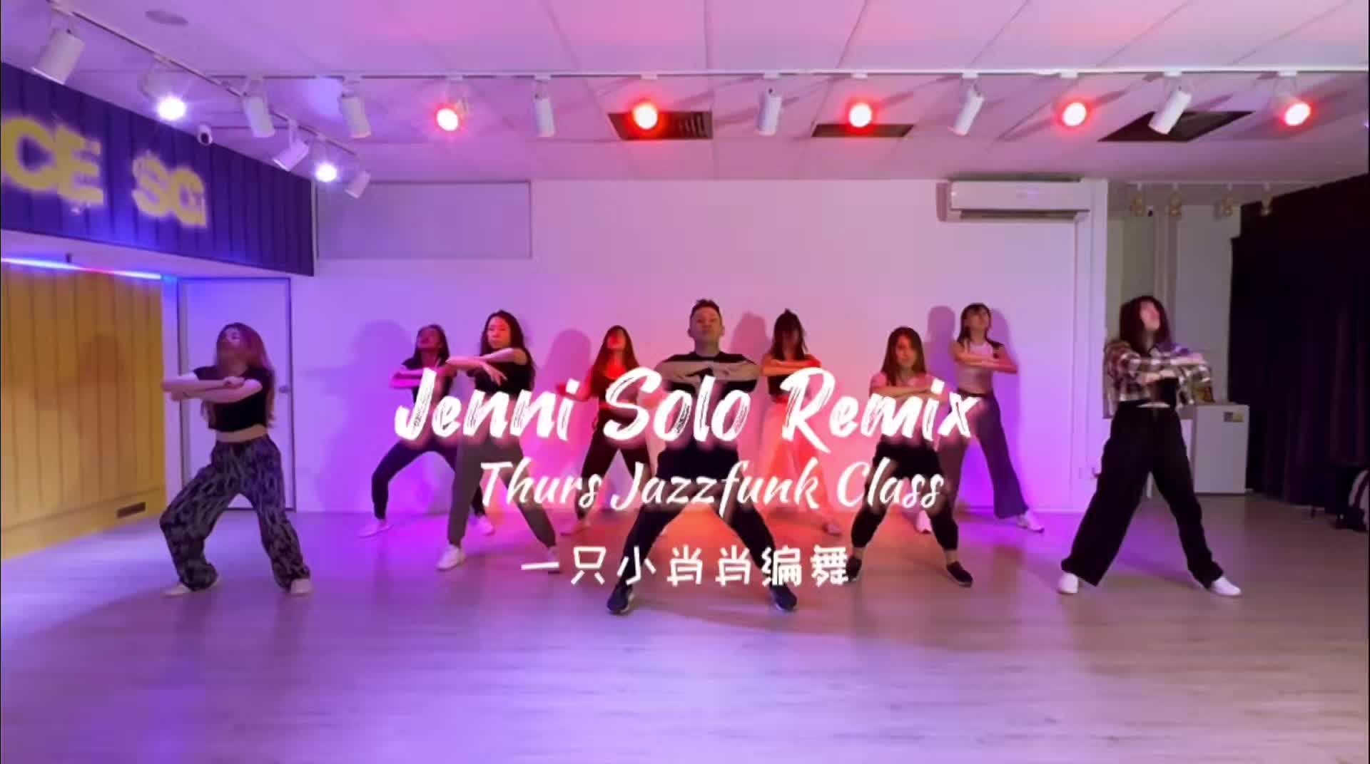 🦄 @justdance.sg - Just Dance Sg - TikTok