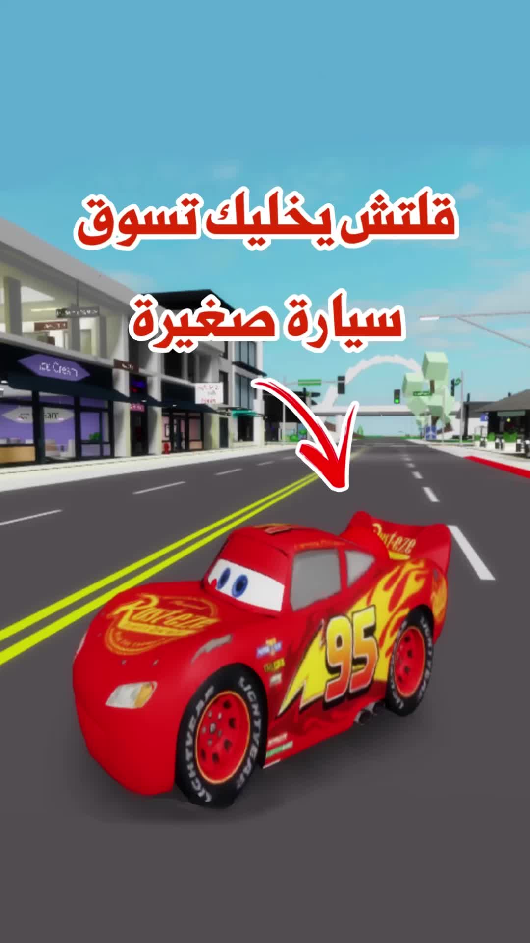 user42858686951 (@lana_roro) - Urlebird