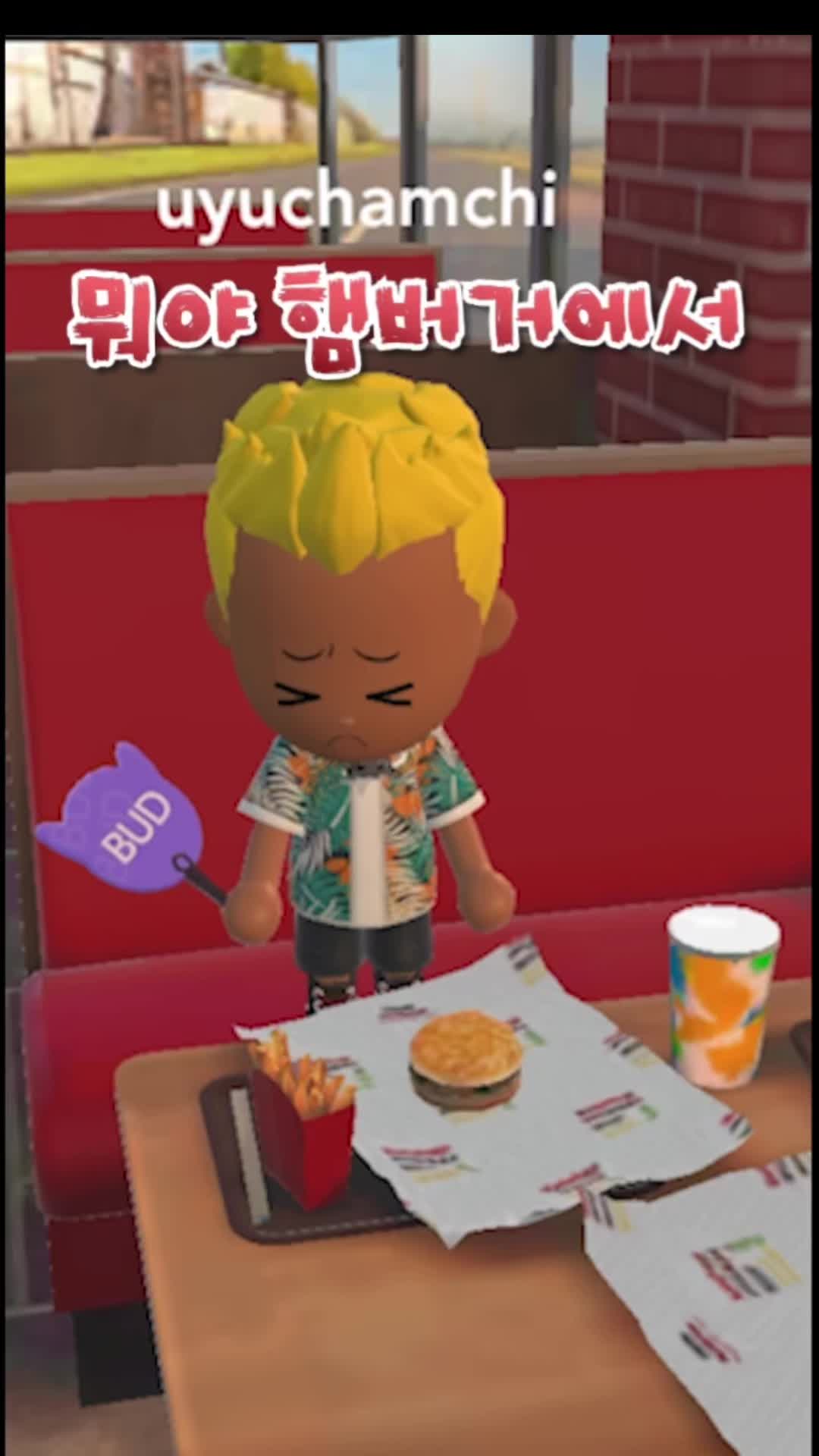 멜로우TV (@mellow_tv_) - Urlebird