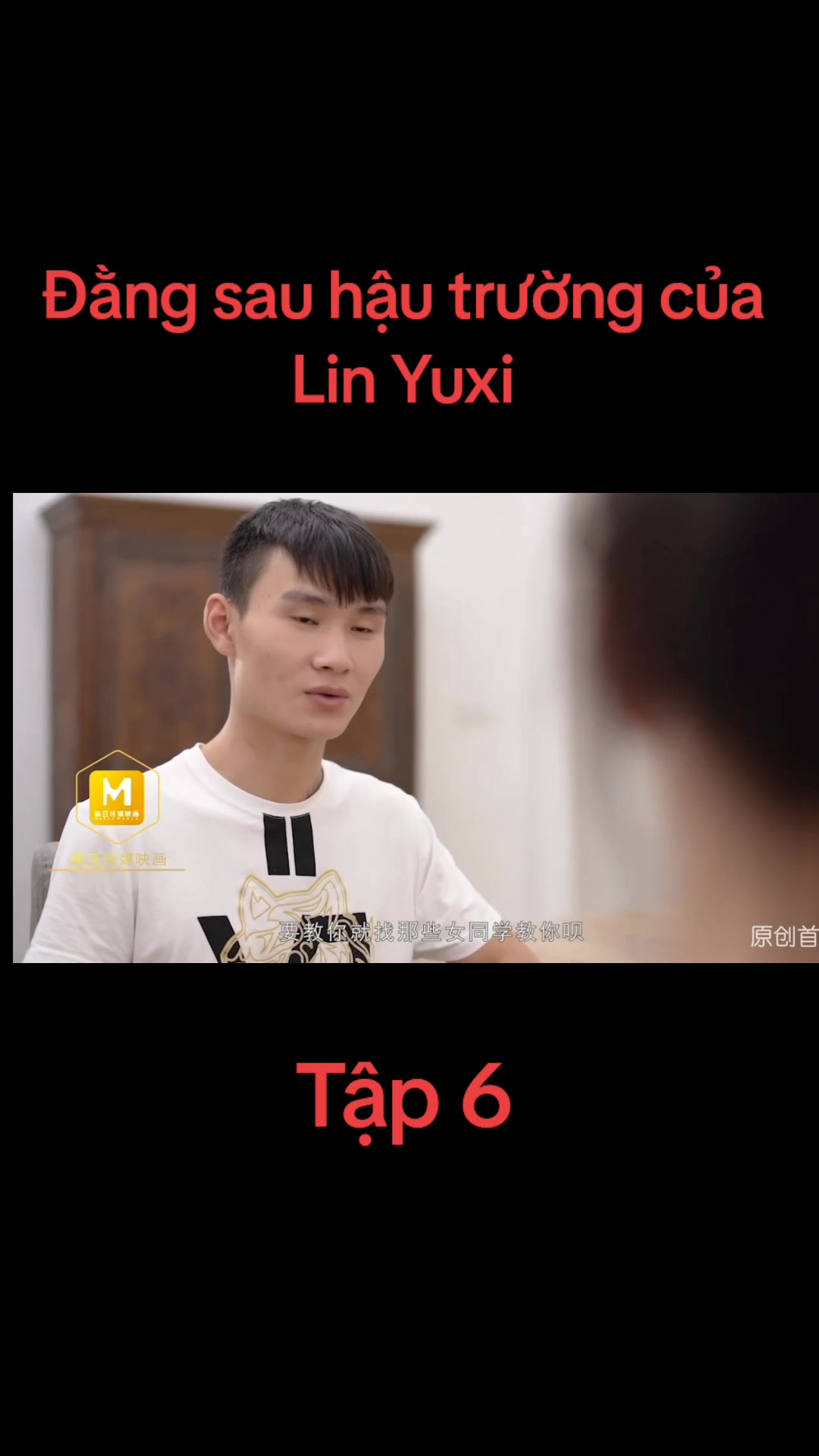 Anh trai cho em gái ăn chuối Tập | Lin Yuxi (@linyuxi98)