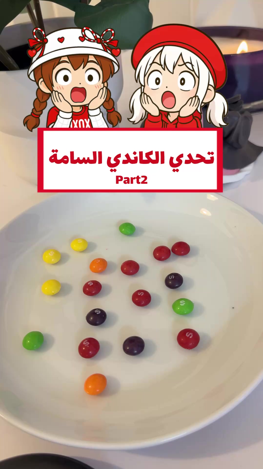 لانا و رورو (@lana_roro) - Urlebird