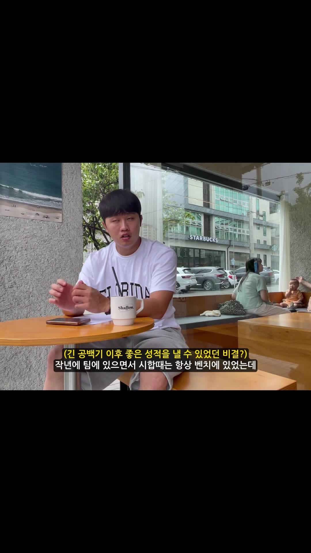 2, 3년 공백기 이후에도 성적을 낼 수 있었던 비결 ㅎㄷㄷ #kusf | KUSF 김유민 (@kusf_yuminkim)