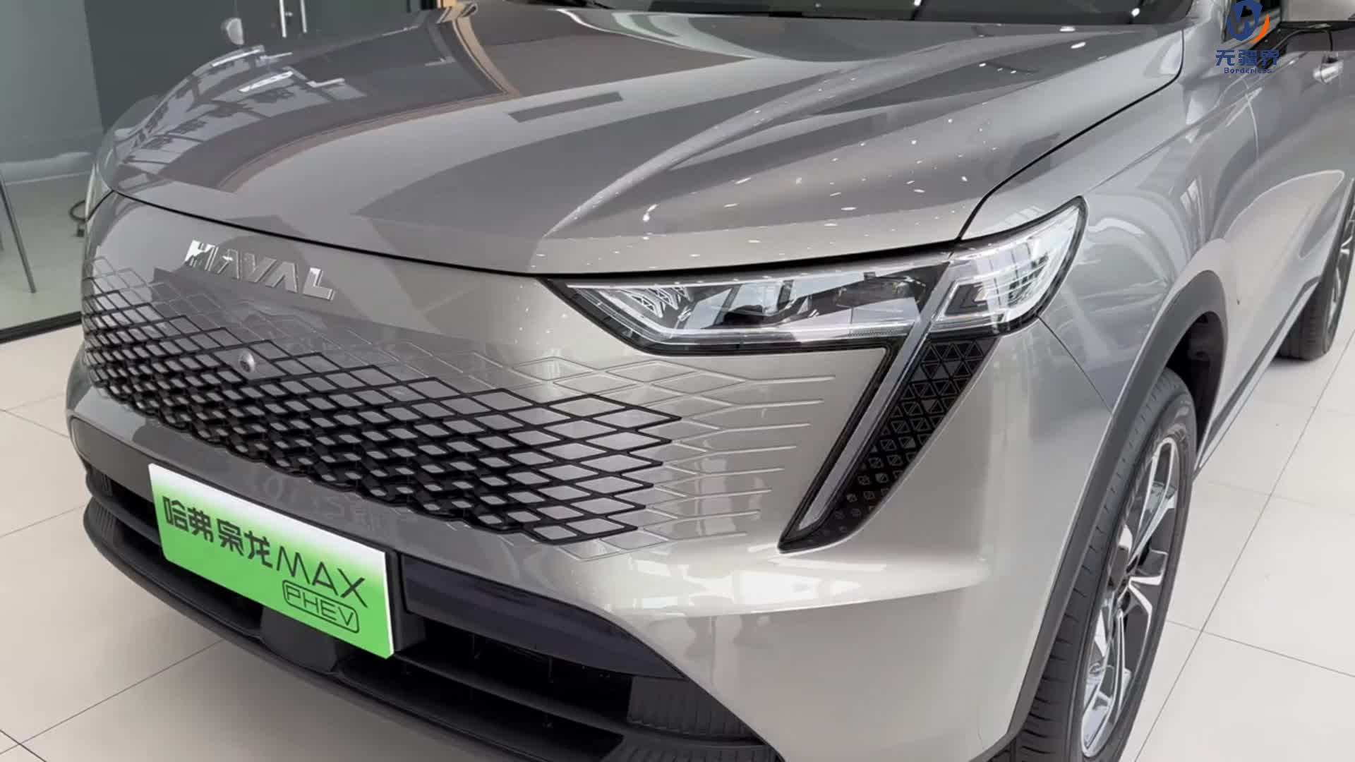 Haval Xiaolong MAX - Borderless Car | borderlesscar (@borderlesscar)
