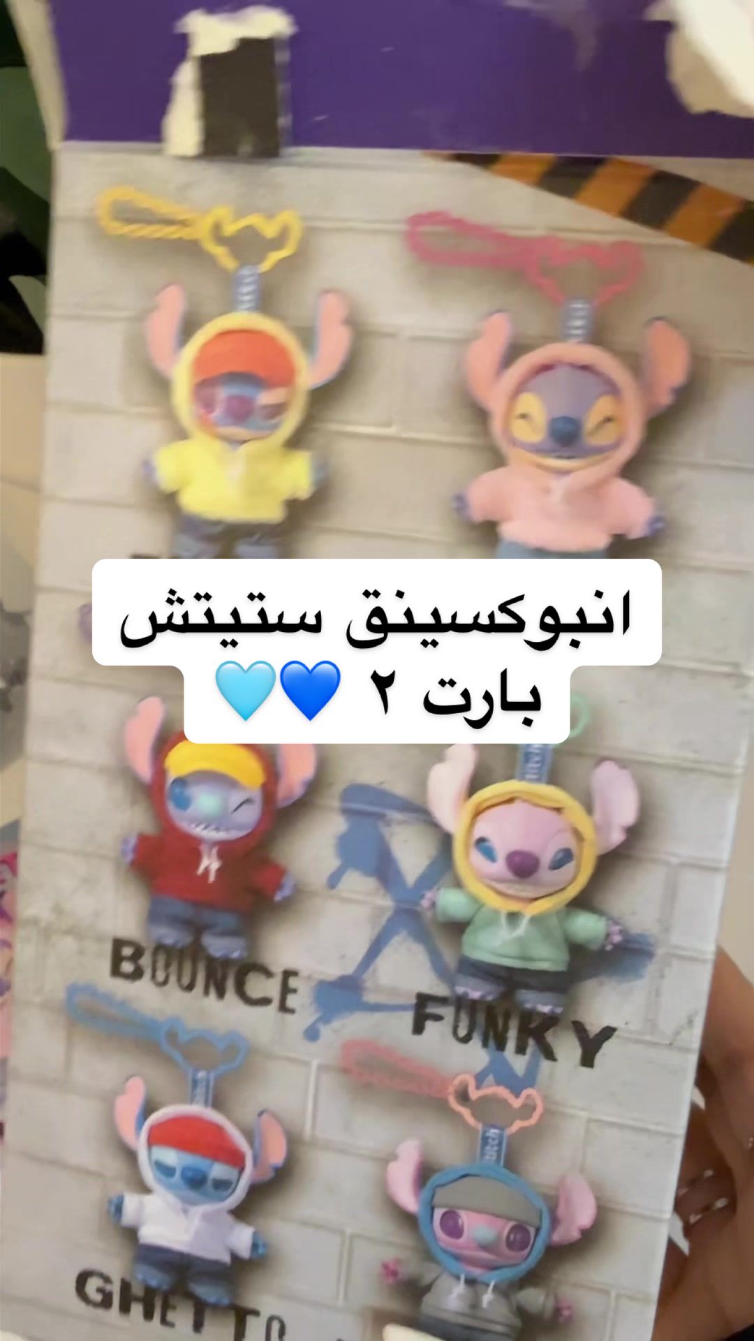 لانا و رورو (@lana_roro) - Urlebird