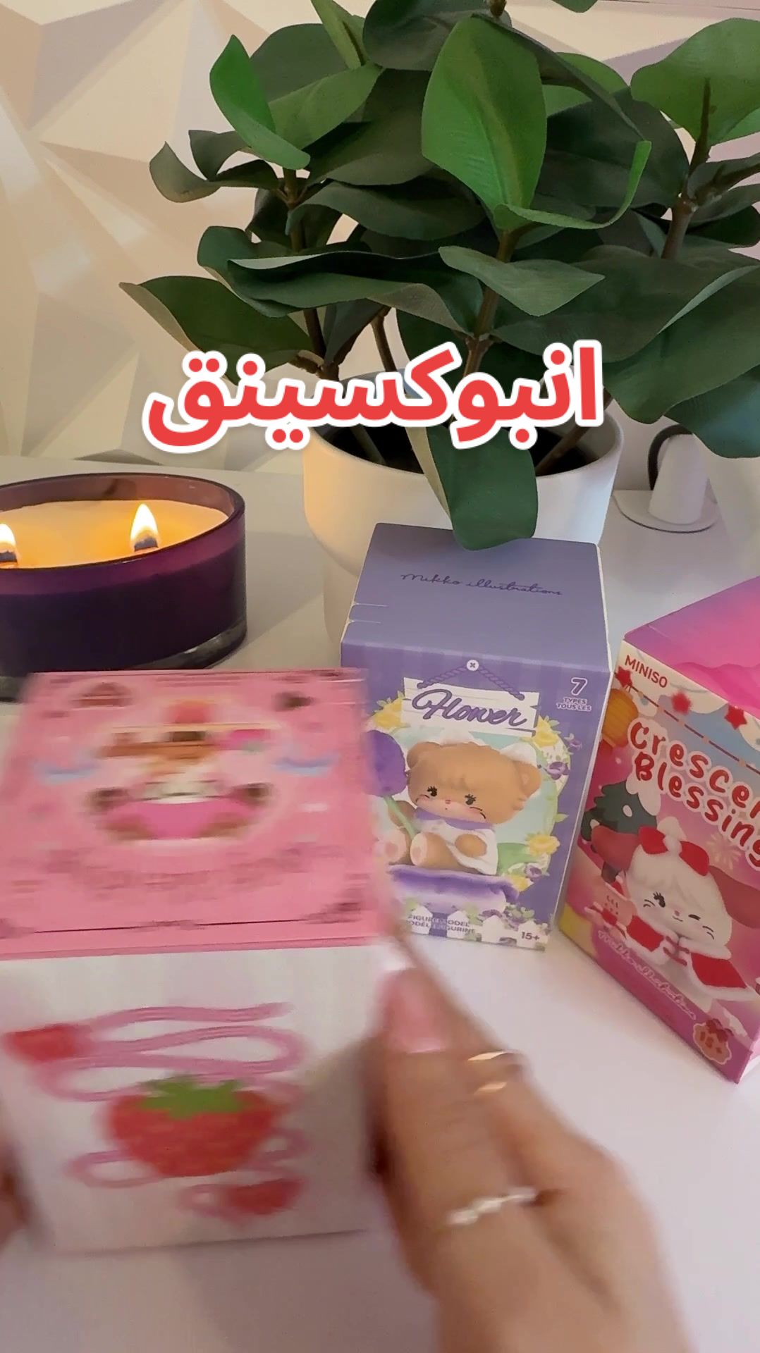 لانا و رورو (@lana_roro) - Urlebird