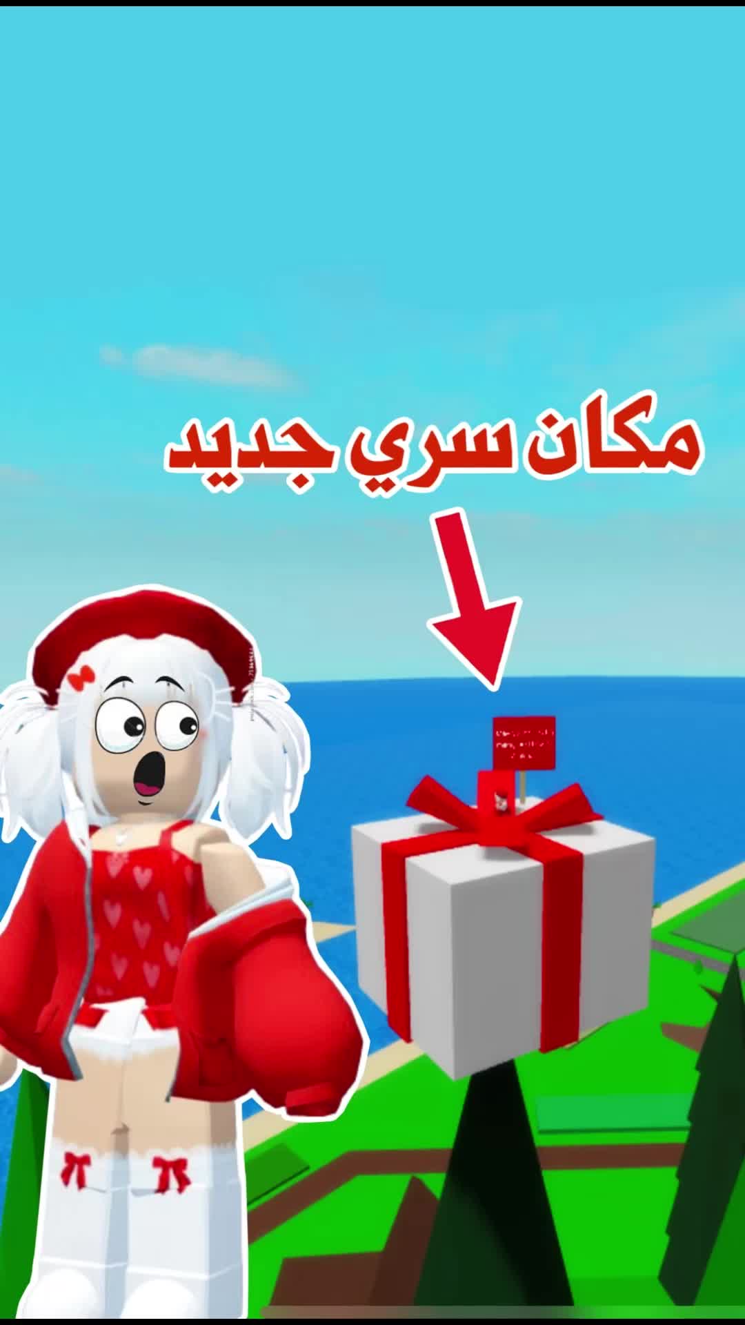 لانا و رورو (@lana_roro) - Urlebird