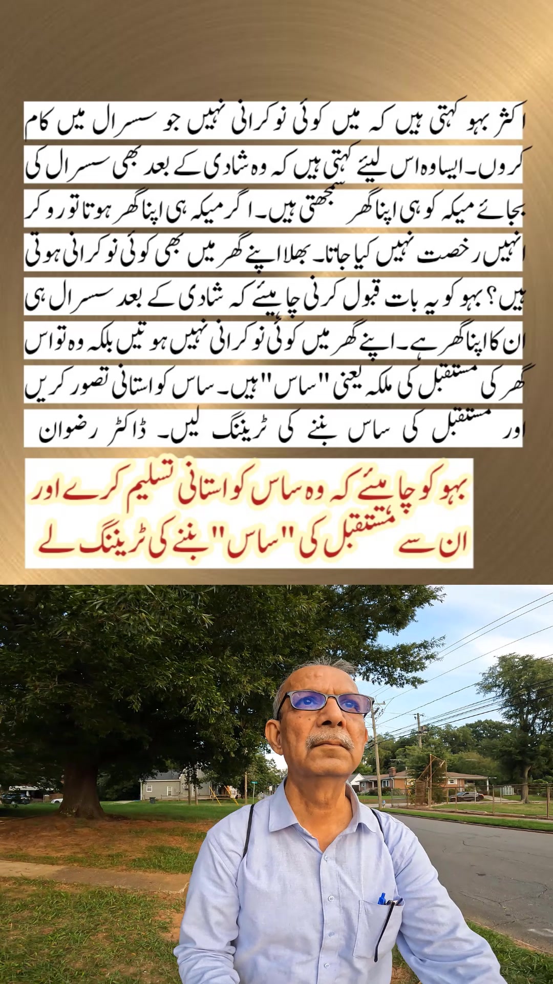 4.88K hearts, 103 shares | Raychel_kiss (@raychel_kiss)