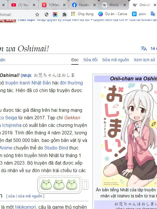 Onii-chan wa Oshimai! _ Wiki _ | Võ Minh Hiếu. (@v.minh.hiu077)