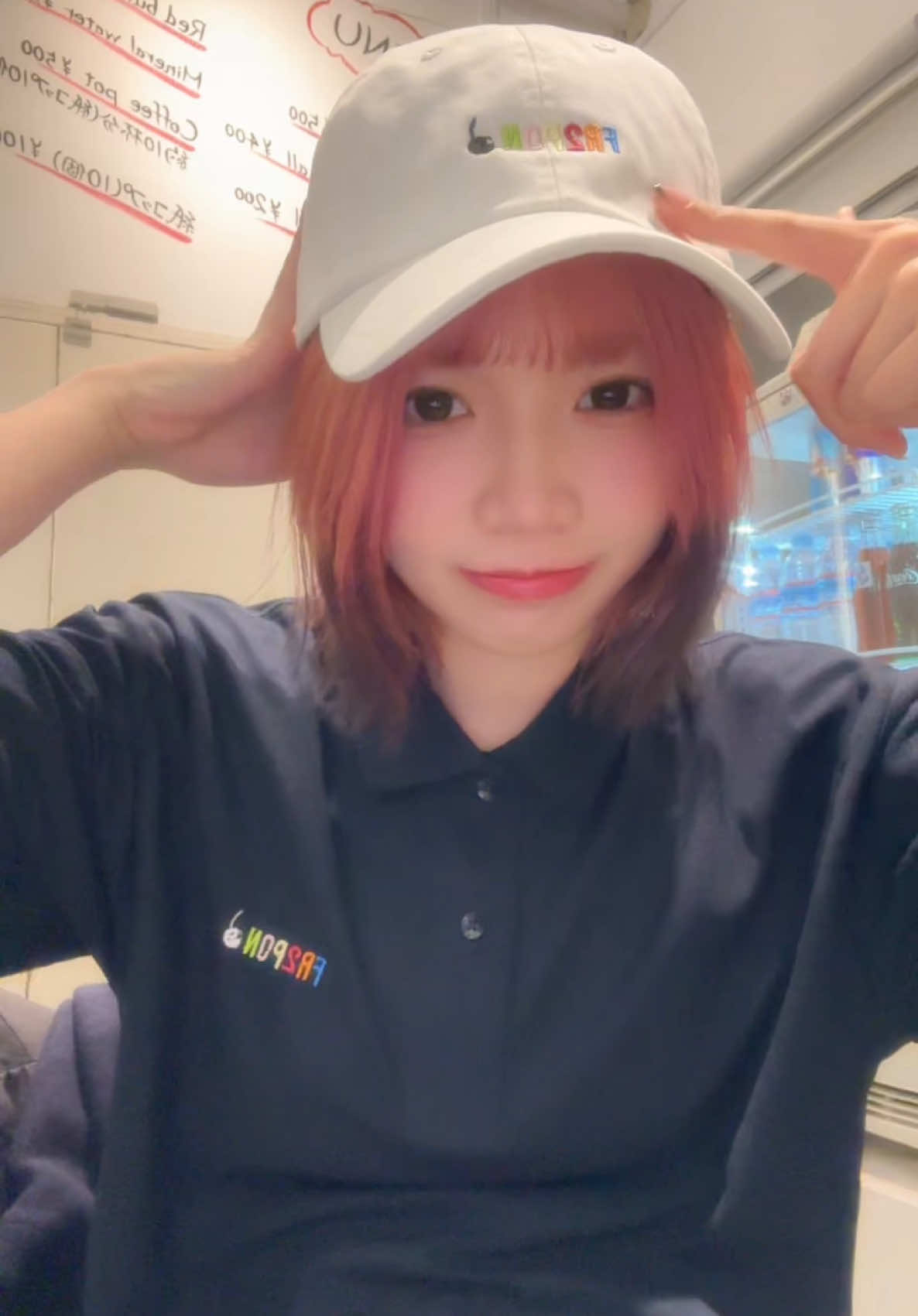 ひーちゃん 【FR2PON!】 (@hiichan_fr2pon) - Urlebird