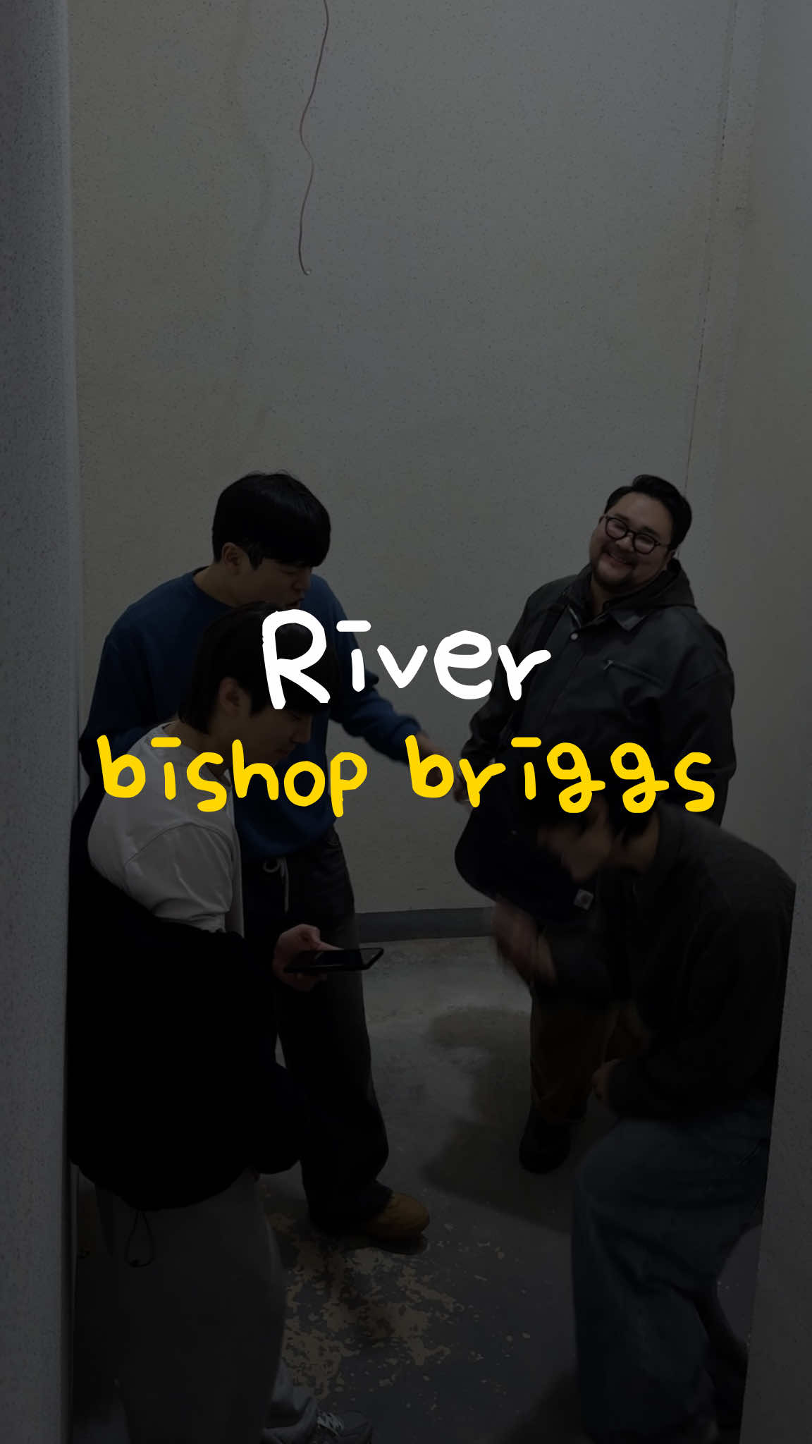 아무도 없는 지하실에서 부르는 river @rubin.mp3 | 재빈☘️ (@new_jaebin)