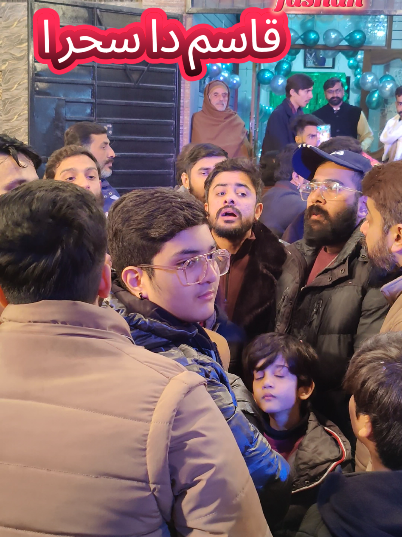 Qasim Da Sehra | Jashan 9 Rajab 2025 | | Shan e Ali Kazmi (Official ...