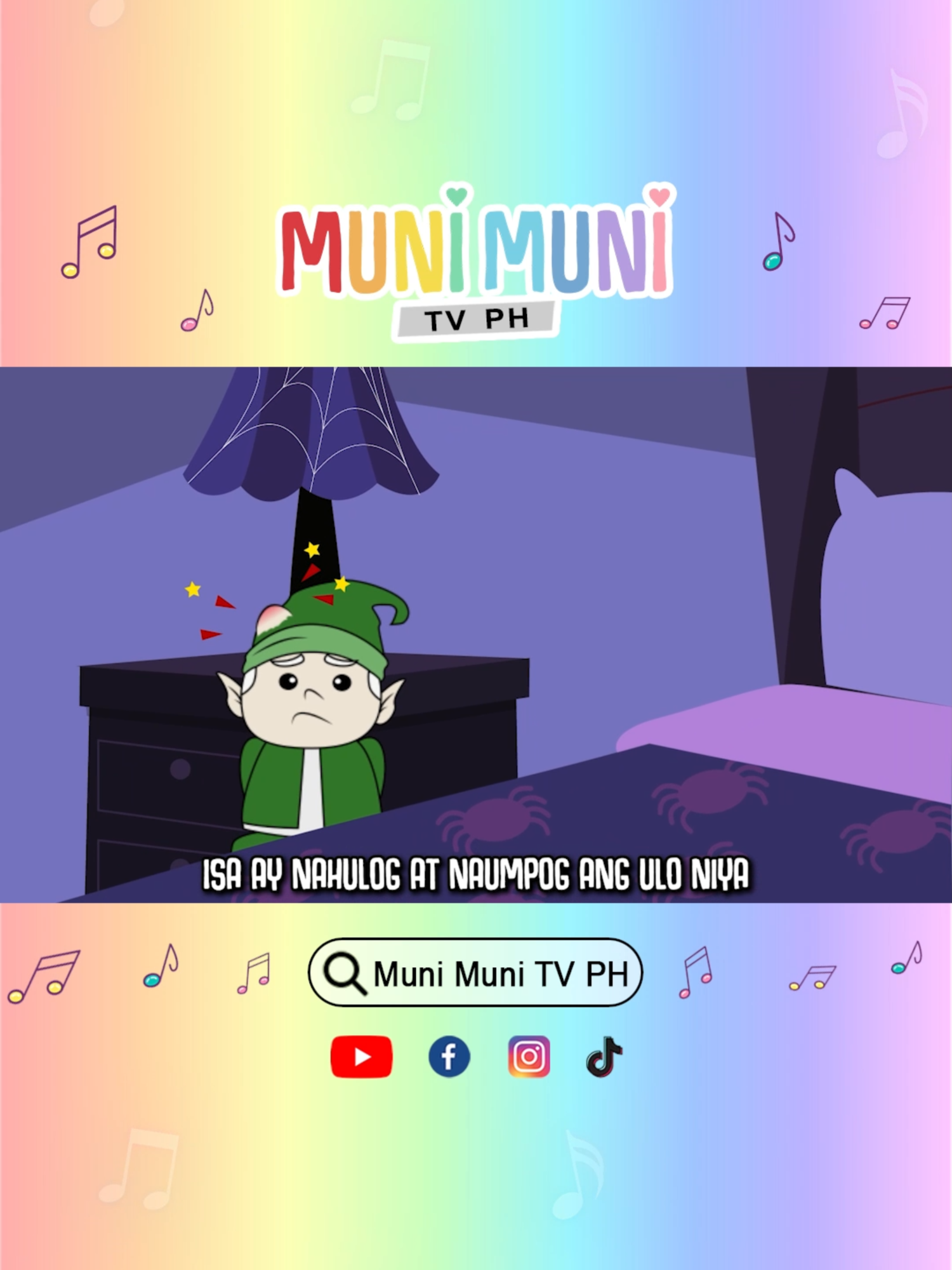 5 MALILIIT NA MONSTERS | Muni Muni TV | Muni Muni TV PH (@munimunitvph)