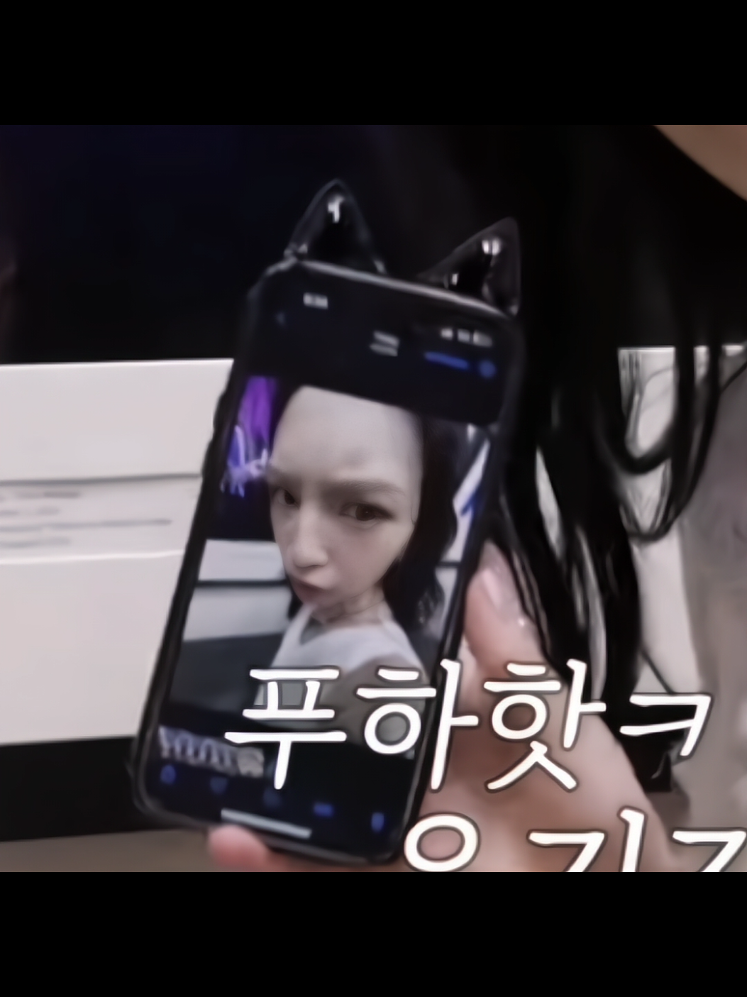 Boleh tuh dek di jadiin PC🫵🏻😭, paling | YOURMOOOD (@blinkbemon_)