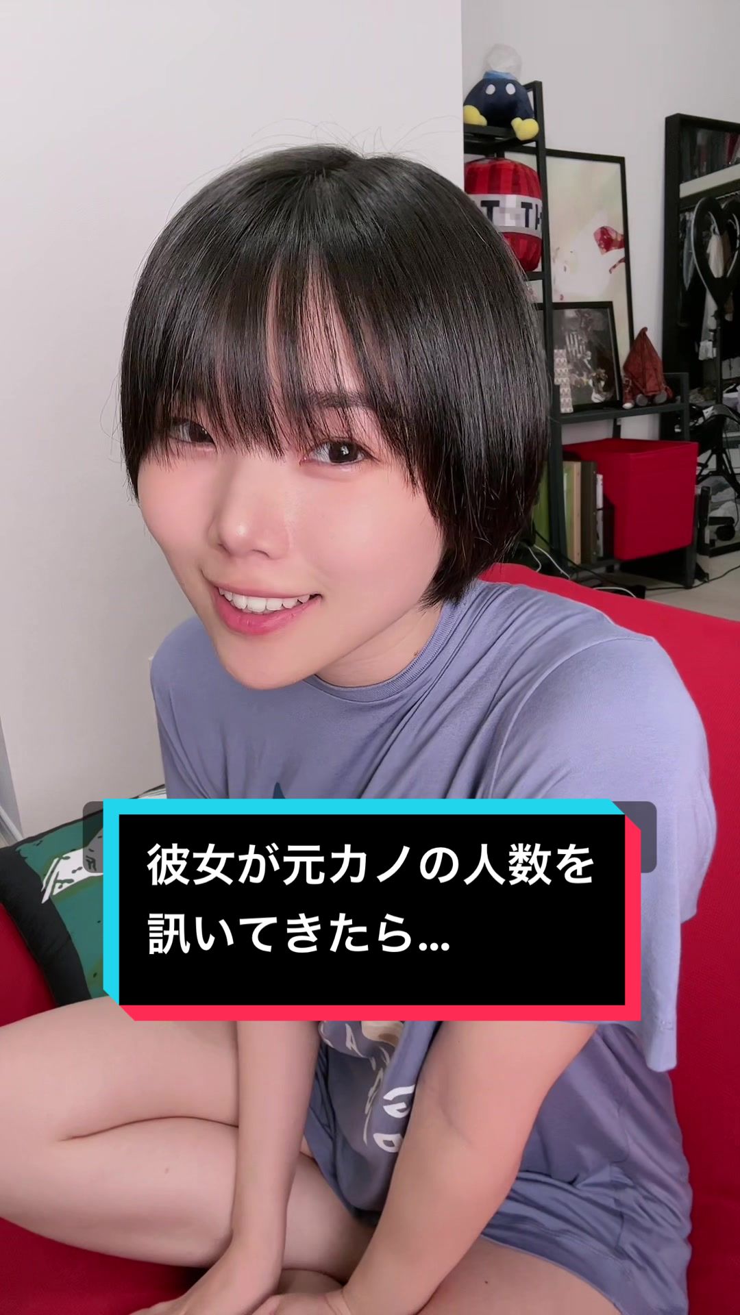 すみれch (@sumire_live3) - Urlebird