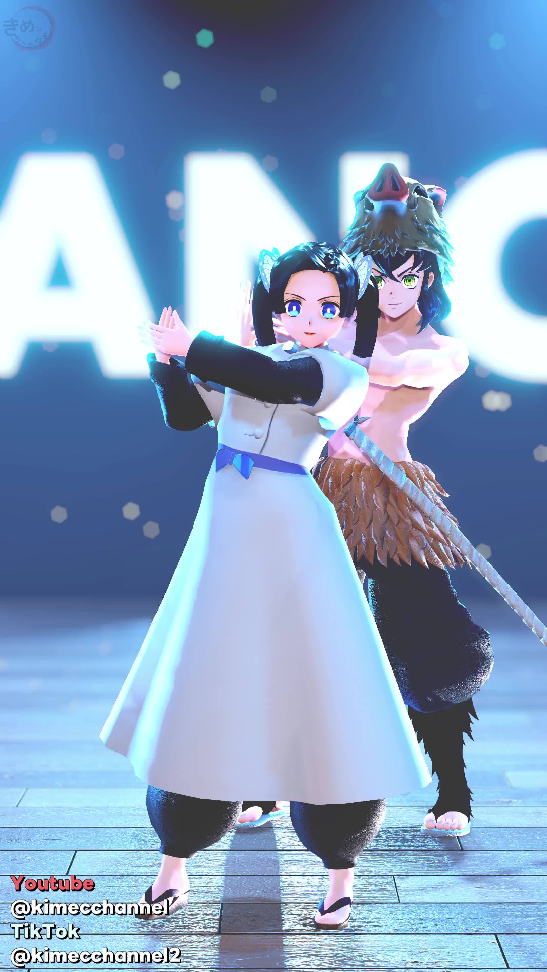 Tell Me Dance - Aoi & Inosuke - | きめっちゃんねる (@kimecchannel2)