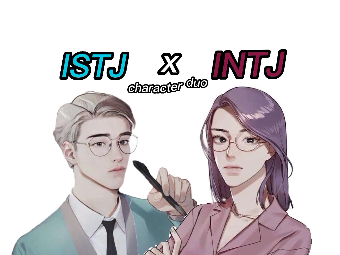 ISTJ 💙 x INTJ 💜 bueno admito que se ven | INTP (@01intp)