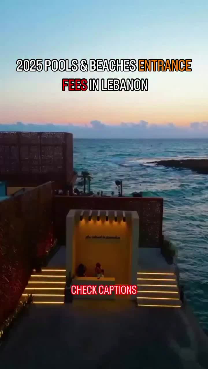 Here Are Lebanon’s Summer 2025 Pools | newinbeirut | نيو إن بيروت ...