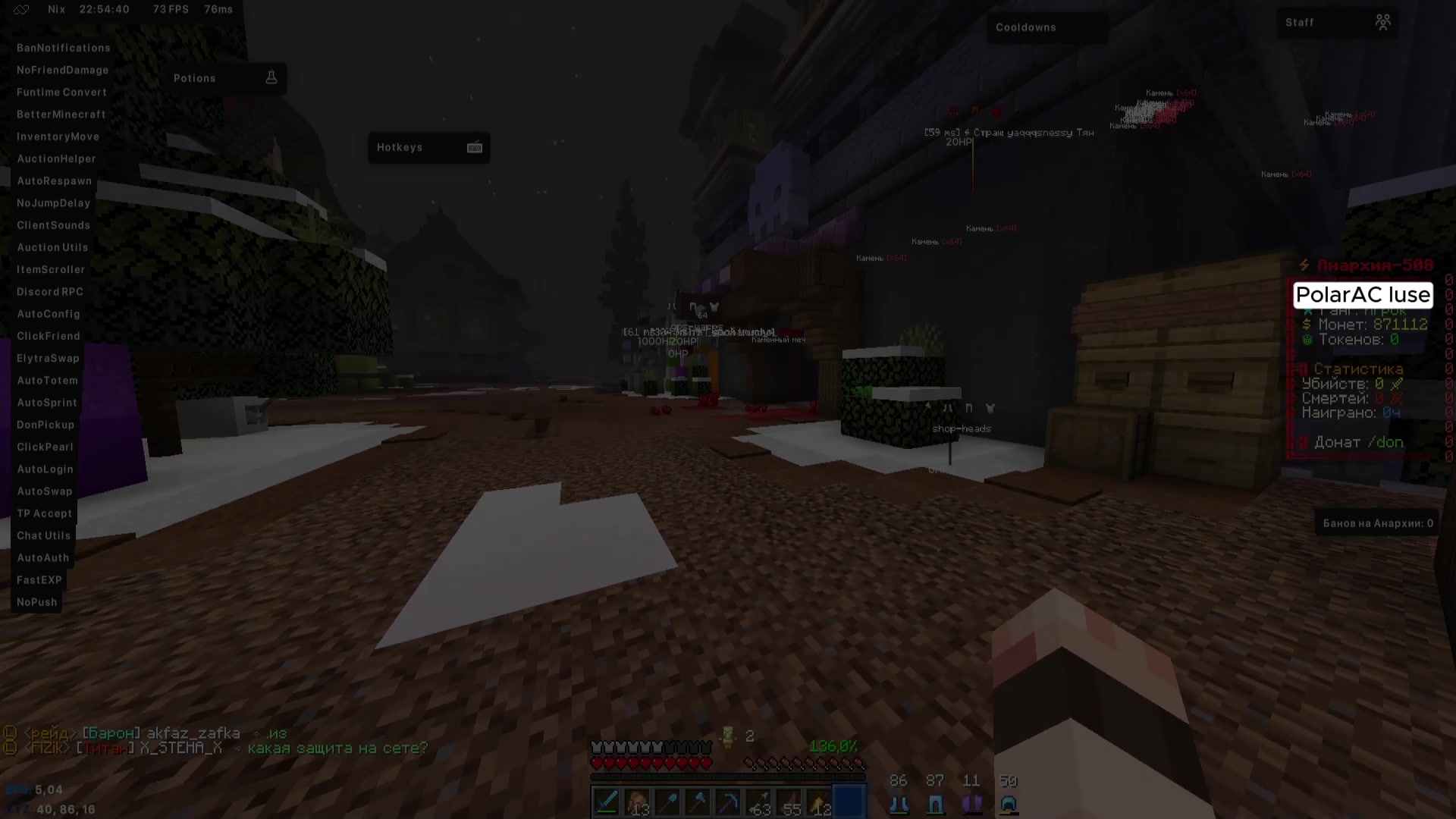 Nix Project (@nixclient) - Urlebird