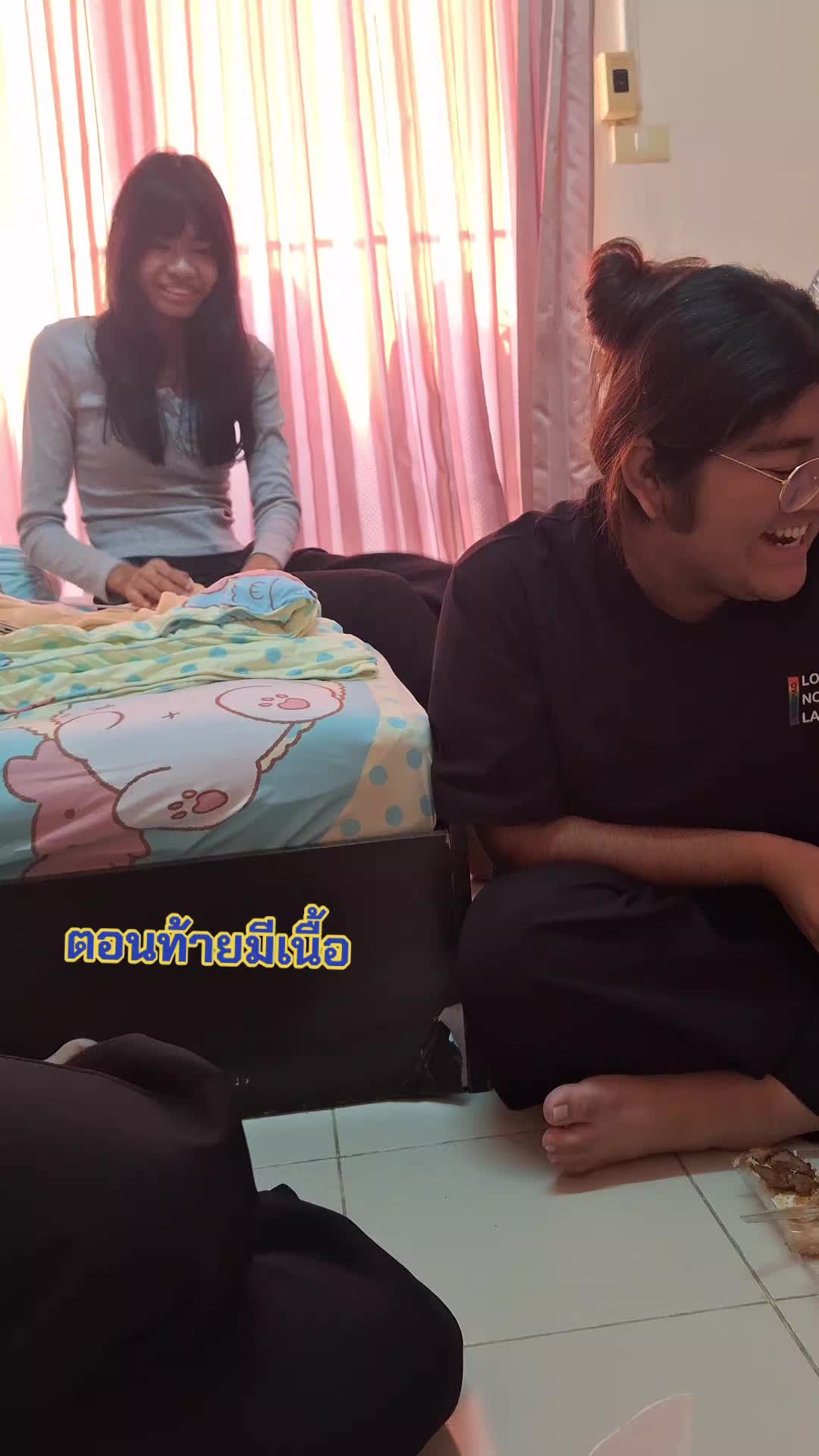 กลิ่นลอยมาเลย #เพื่อน #คลิปตลกฮาๆ | babypeachx.x (@babypeachx.xx)