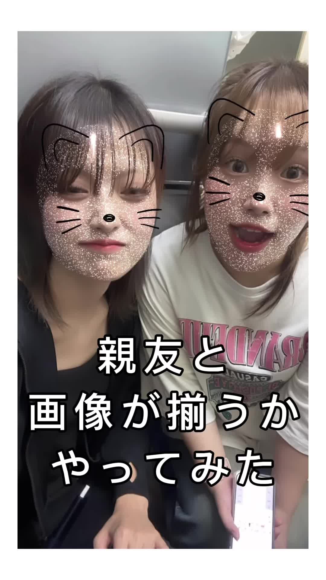 original sound - omichi_1105 - ｵﾐﾁ ( 様と呼びな ) - Tiktok videos with song