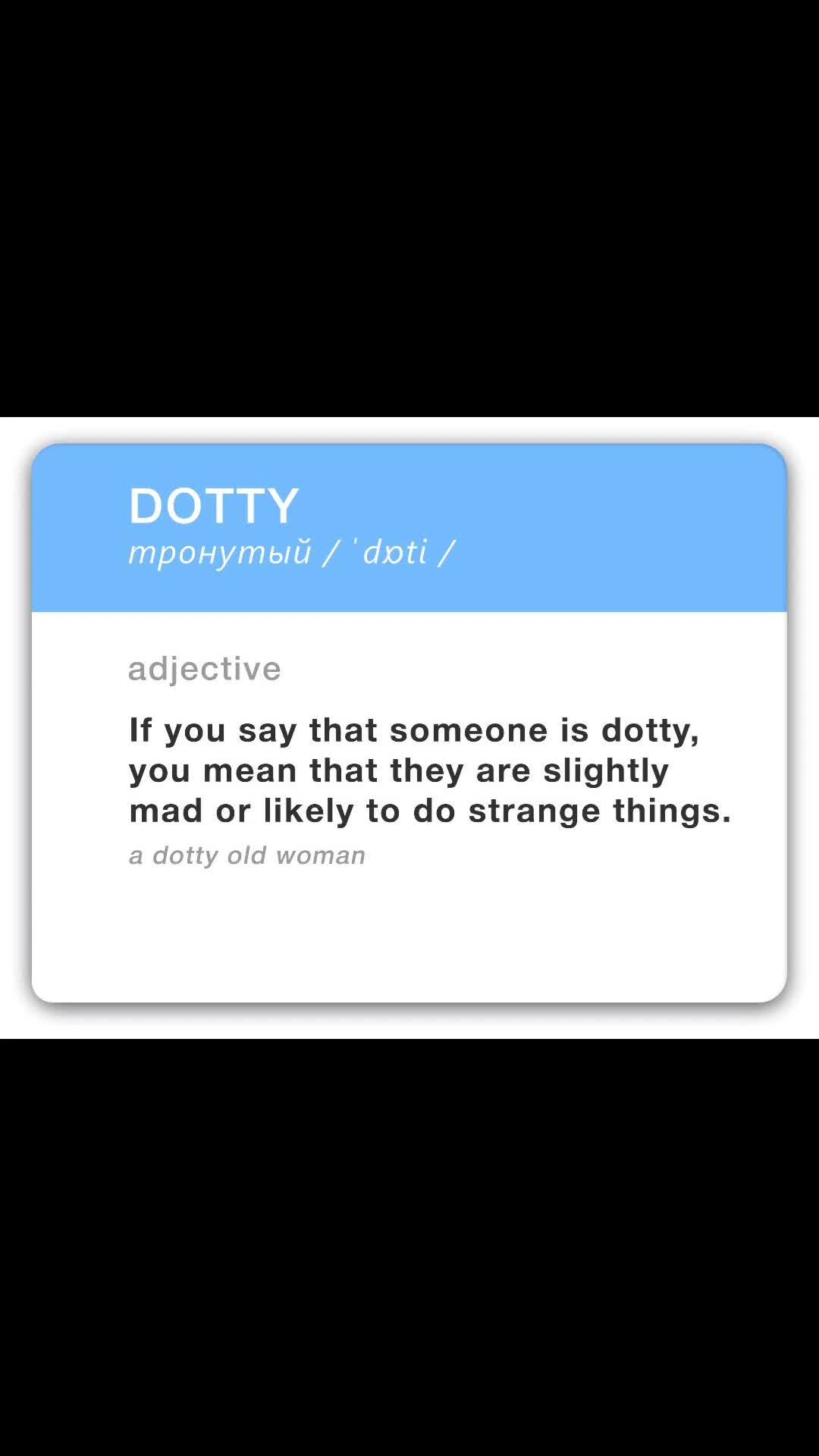 I mean a word, study, a Dante roll map. | alihattan817 (@alihattan817)