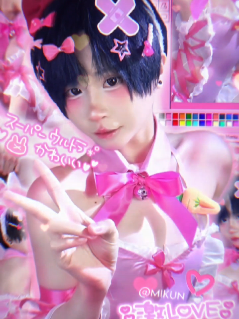 𝗠𝗜𝗞𝗨𝗡 (@mikun190) - Urlebird