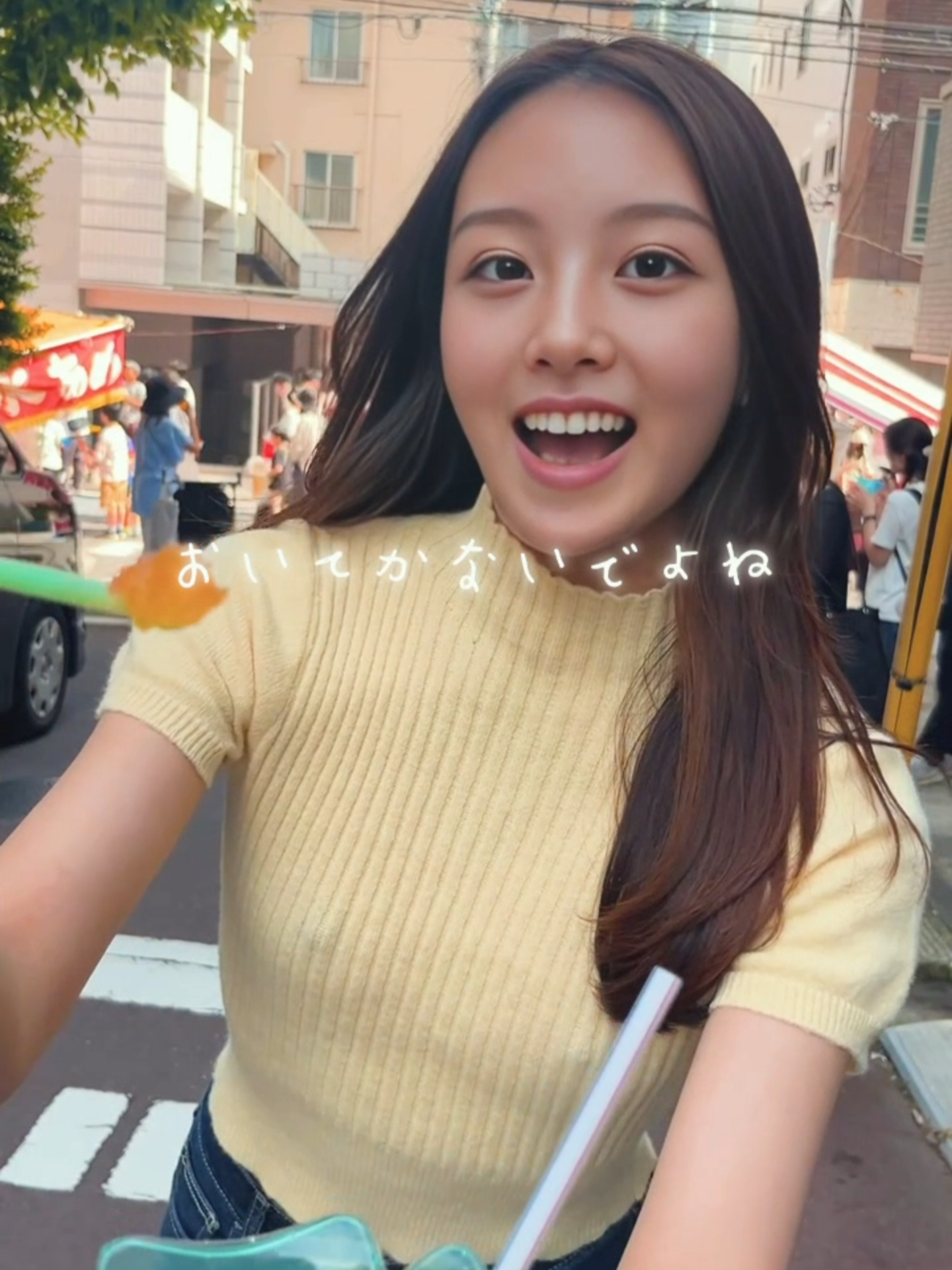 OL1年生りんたん🍓 (@olrin_00) - Urlebird