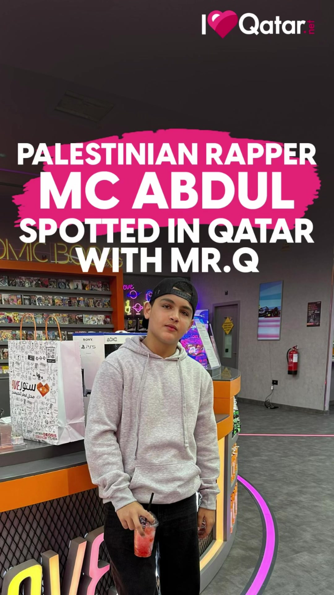 Hey ILQ Fam! You may have seen the | ILoveQatar.net Official TikTok (@ilqlive)