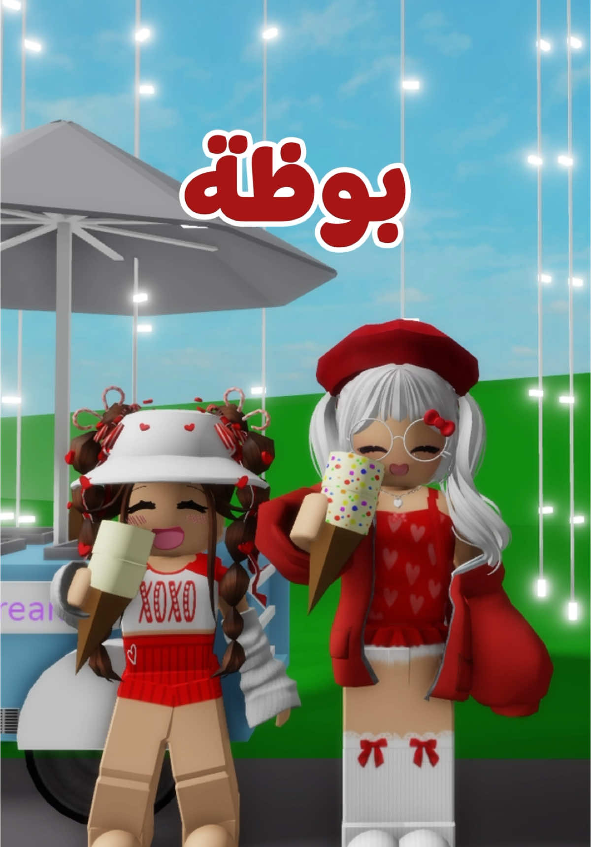 user42858686951 (@lana_roro) - Urlebird