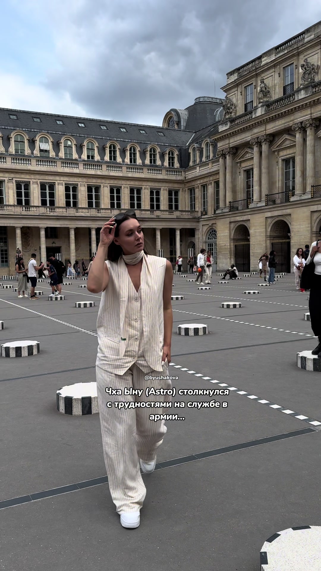 6.46K hearts, 144 shares | zona.mae (@arizona.mae)