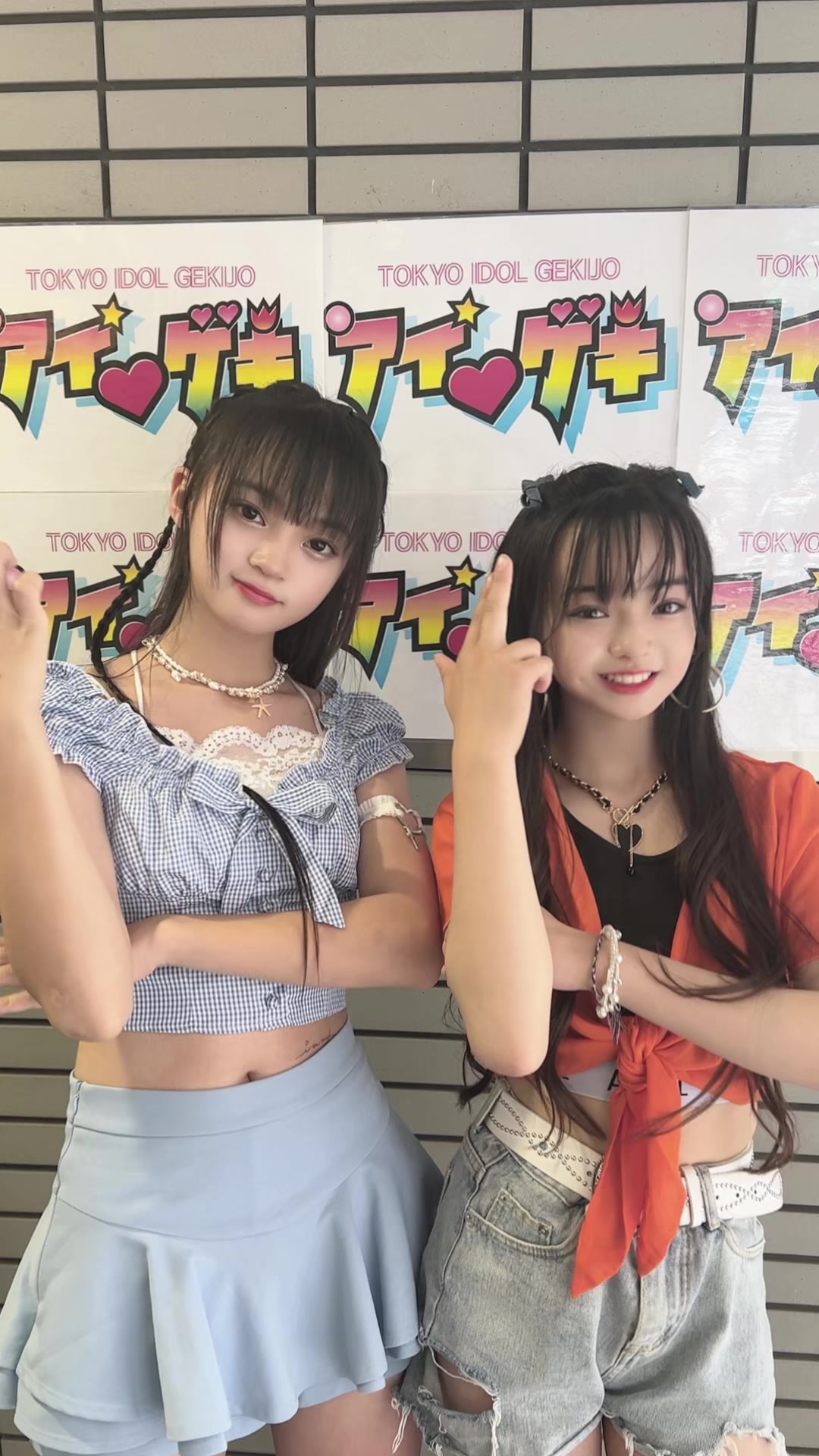 💫星瑠菜💫ほしるな (@hoshi_runa_) - Urlebird