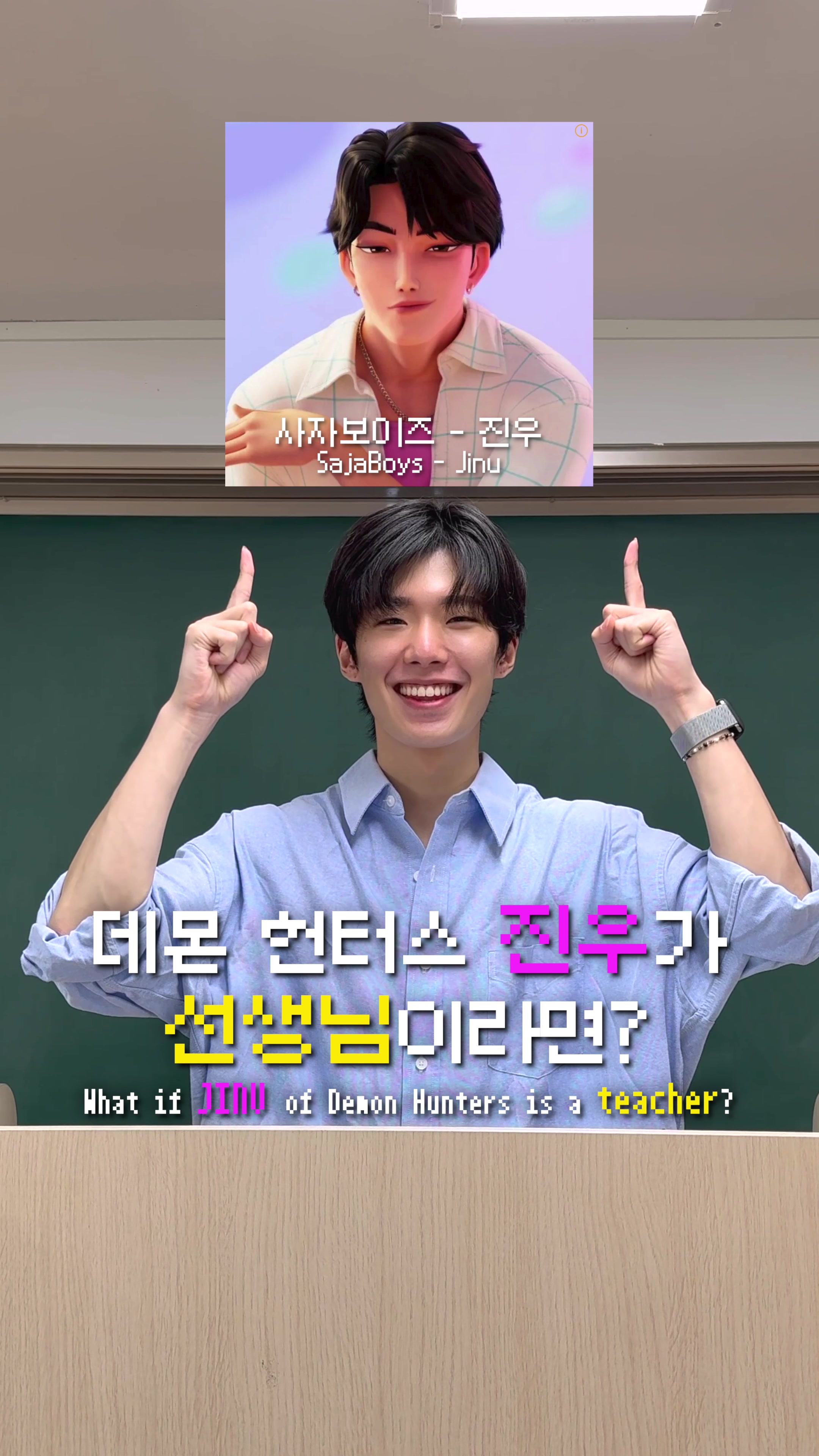 수마일😁 (@soomile) - Urlebird