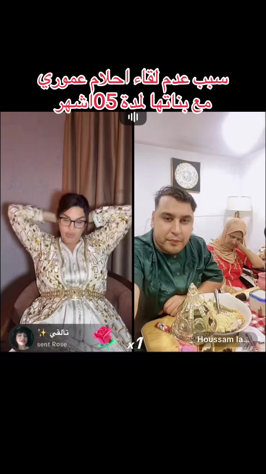 2025 is my first year in my 30s 👏🏻. But | Bella Gallops ...