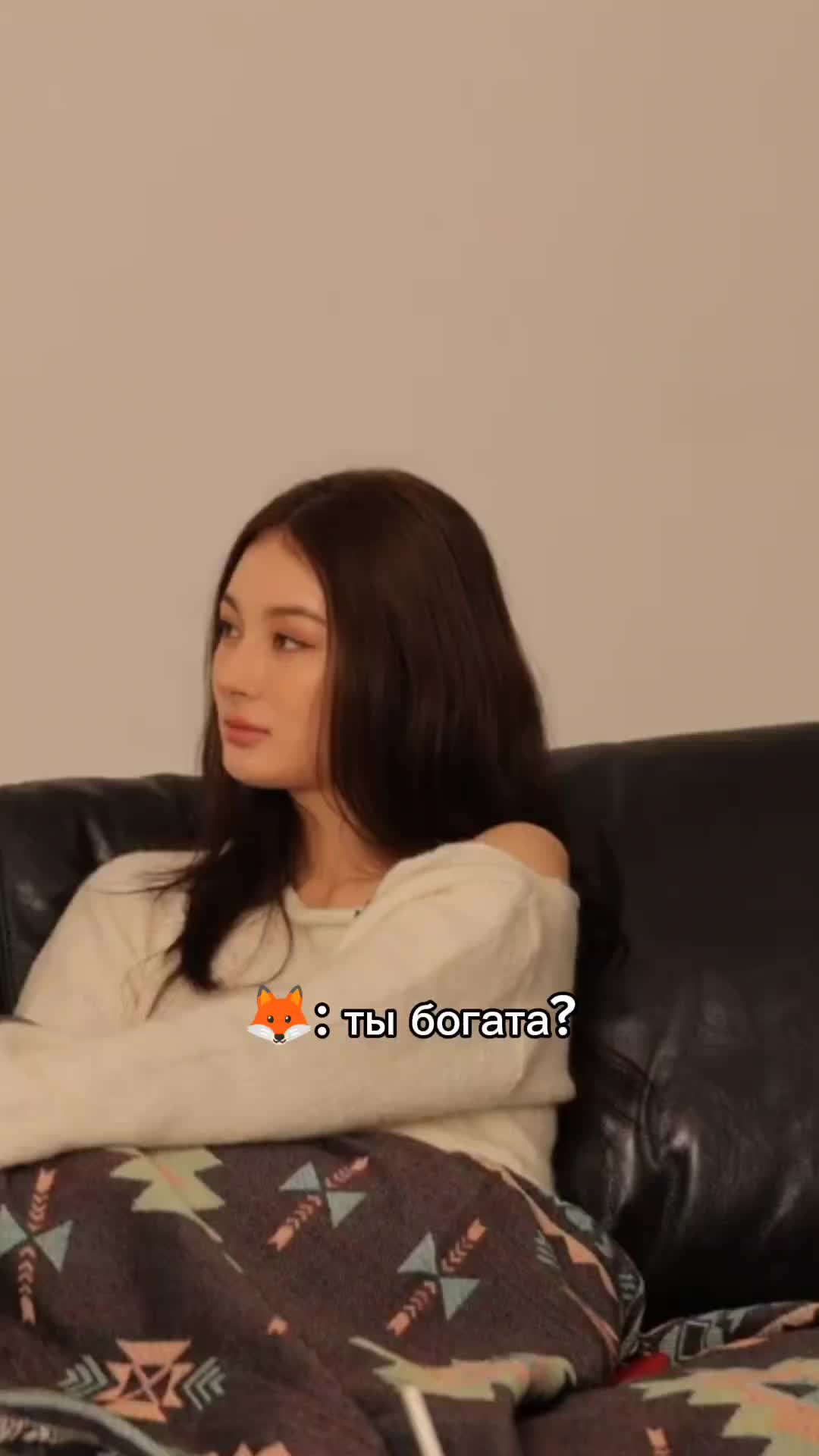 Новый проект Ланы - подкаст "3pm | LANA (@svlalu)