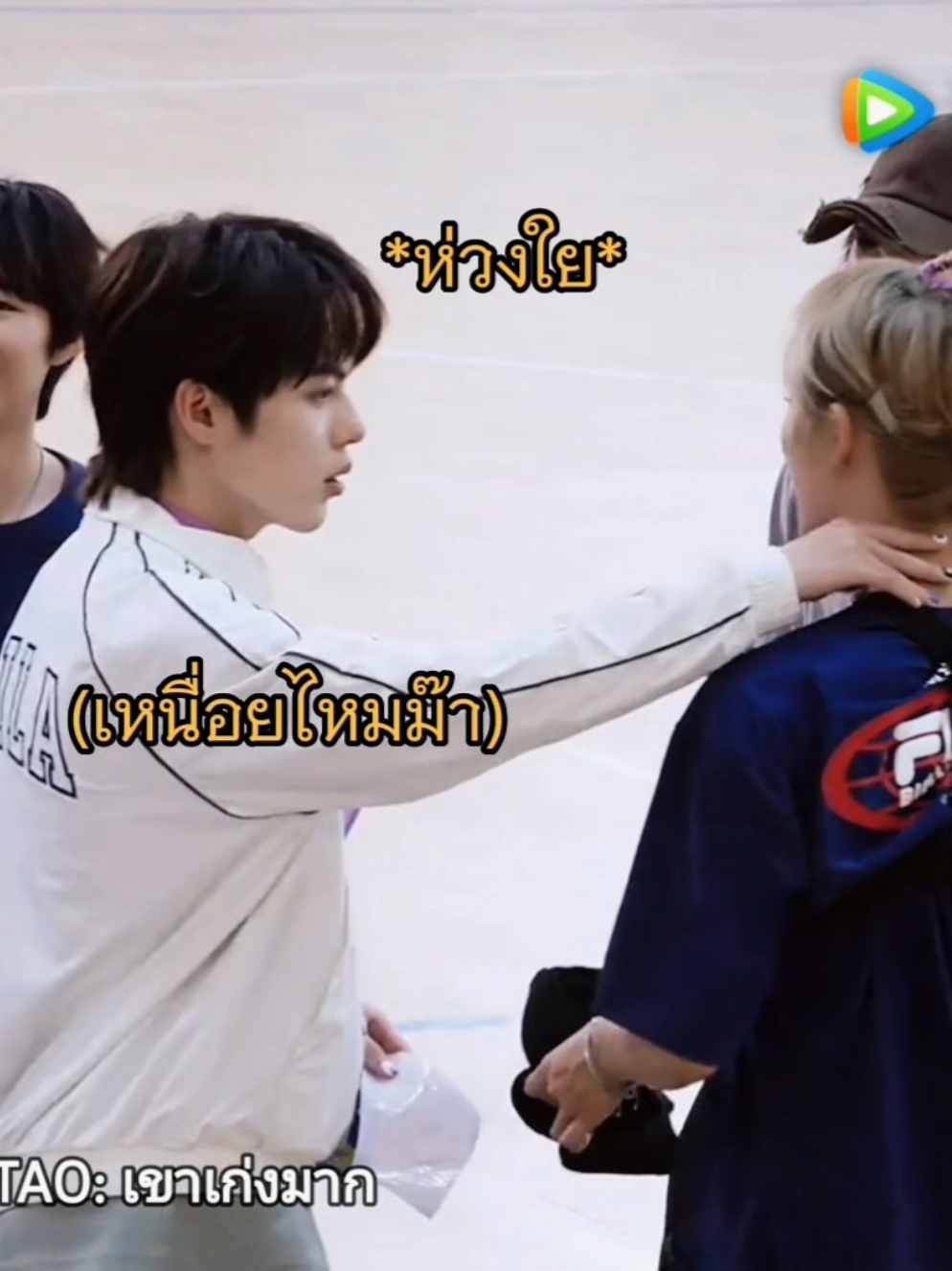 ฉันชอบครอบครัวนี้ คือมันได้มาก | Jimmy Jimiko (@jimmyjimiko)