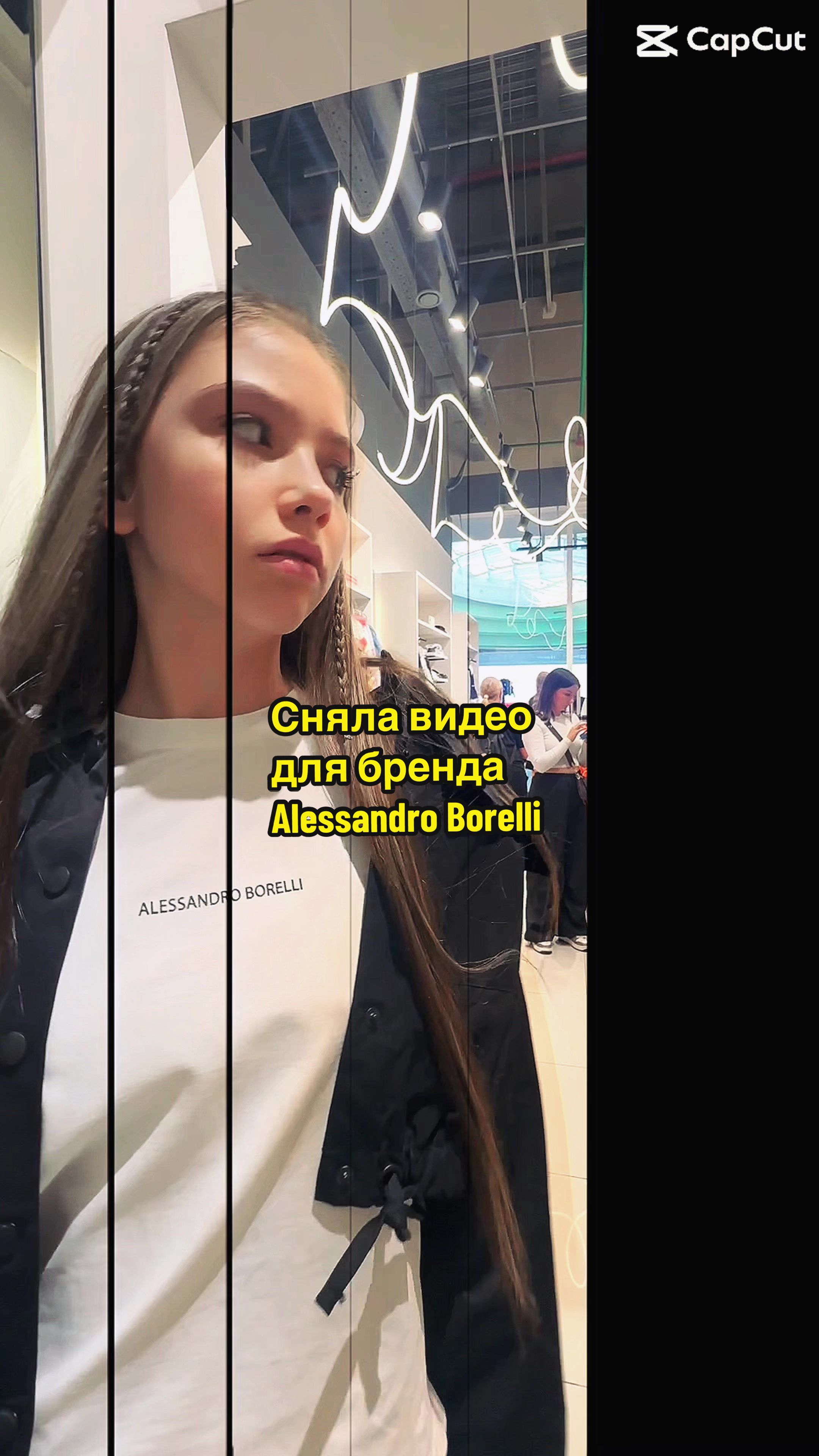 Красивая школьная | МАРУ ЛОЛ 🤍 (@marus_model_official)