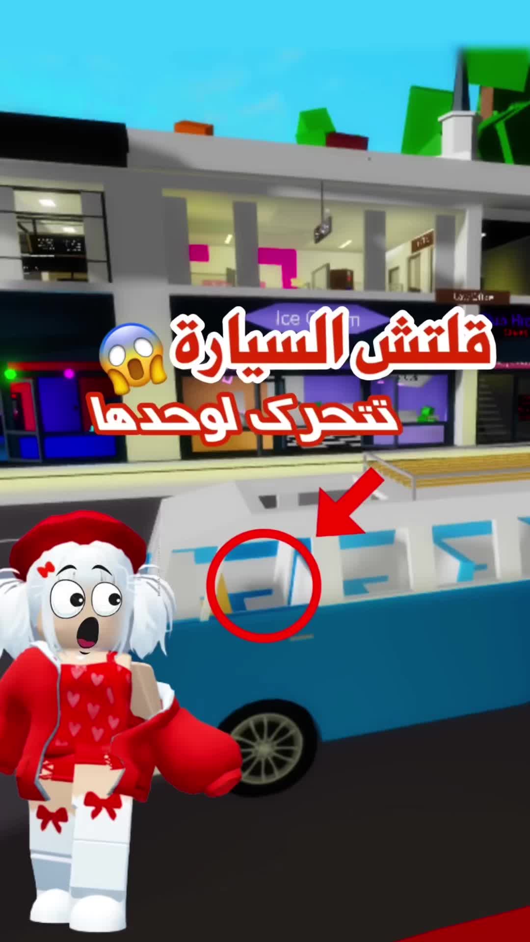 user42858686951 (@lana_roro) - Urlebird