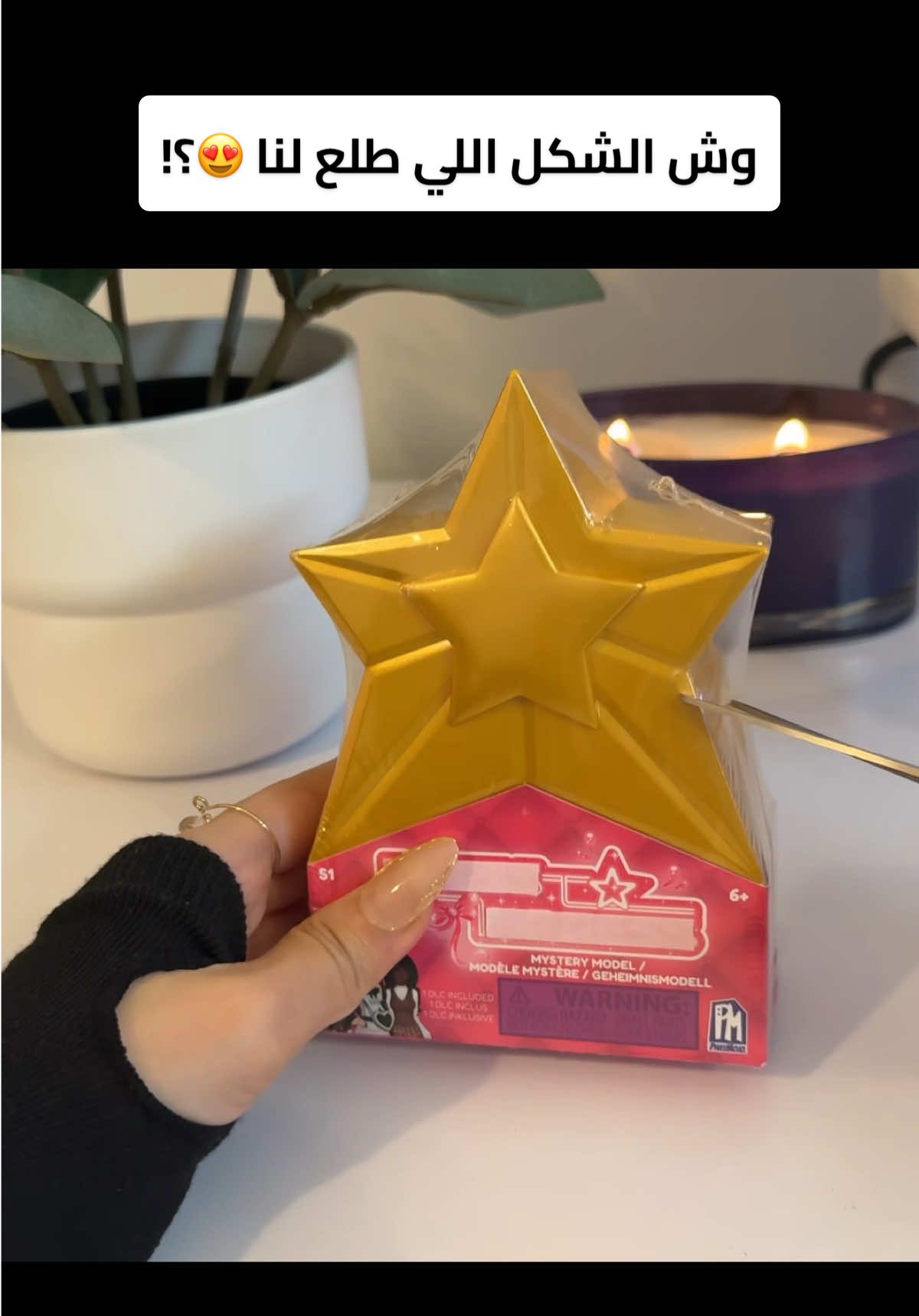 لانا و رورو (@lana_roro) - Urlebird