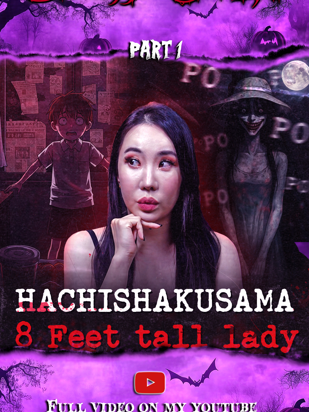 Part 1 ⎯ The 8 Feet Tall Woman Who | Beauty and the Beasts (@batbeasts)