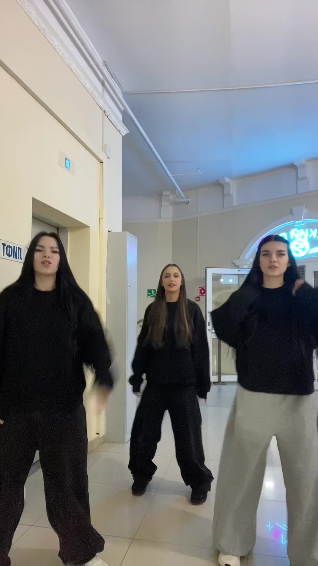 original sound - w1ww37 - . - Tiktok videos with song