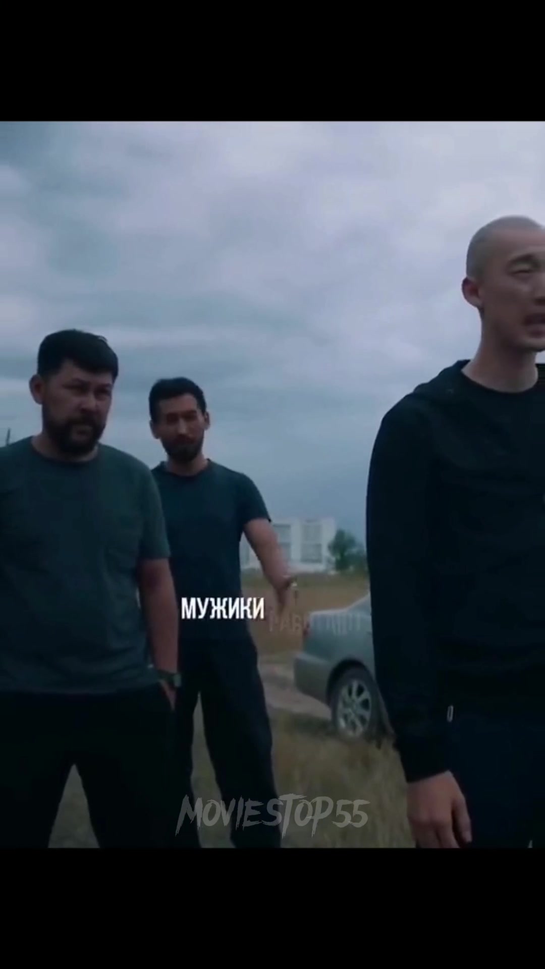 Момент из сериала "Meow" 🔥 | 🎞️ФИЛЬМЫ НА ВЕЧЕР📹 (@moviestop55)