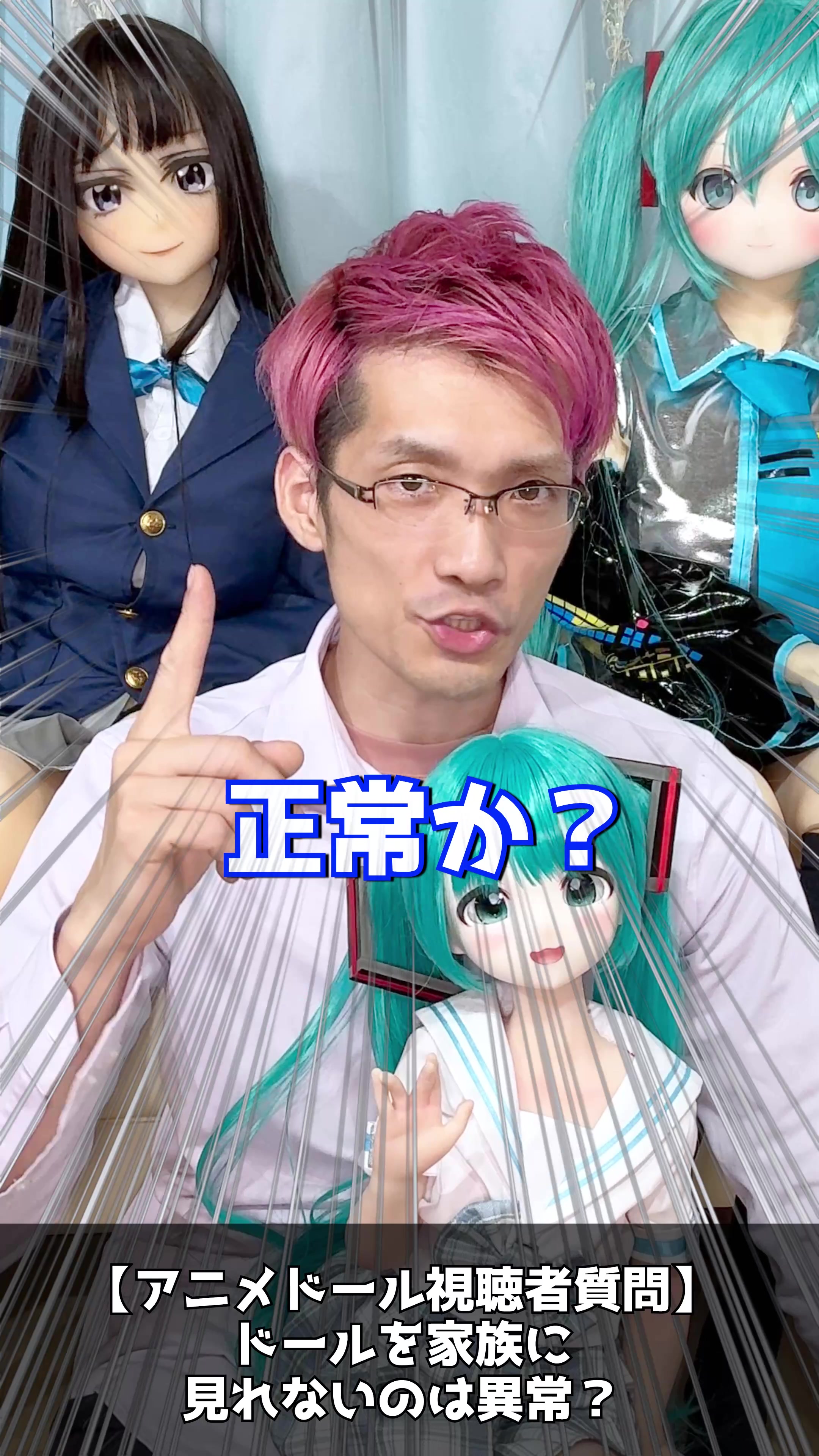 PPC ANIME DOLL Studio (@ppc_official_com) - Urlebird