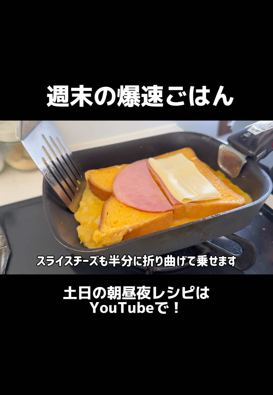 るいちゃんねる🍼 (@rui_channel_) - Urlebird